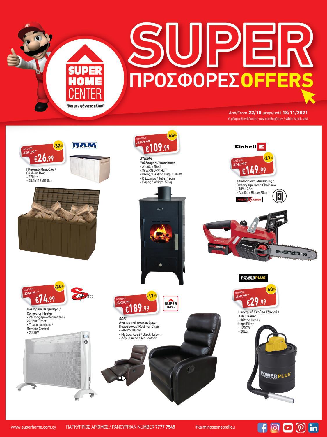 Superhome Center Leaflet October - November 2021 by Superhome Center ...