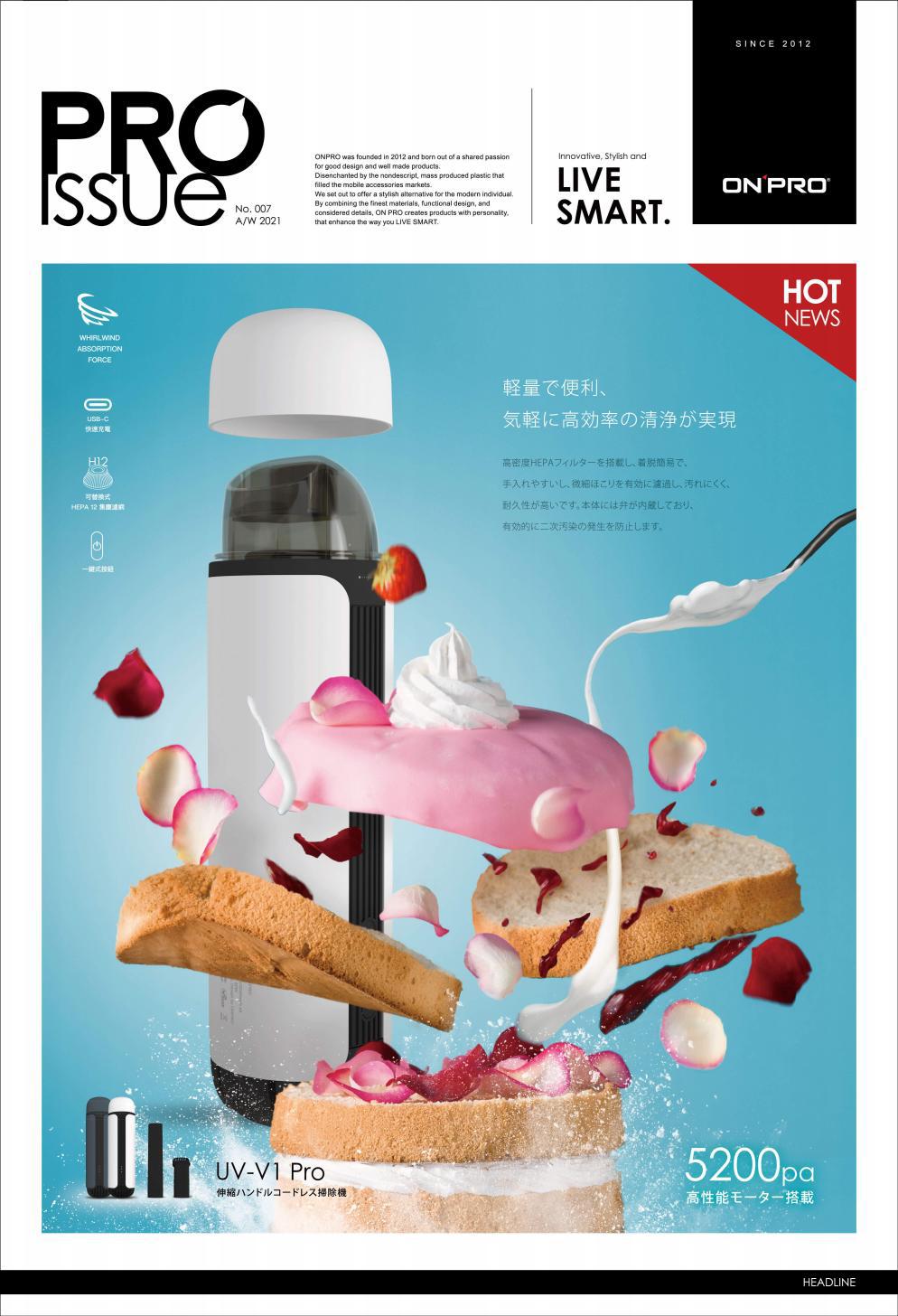 PRO ISSUE 007 (A/W 2021) by ONPRO by ONPRO - Issuu