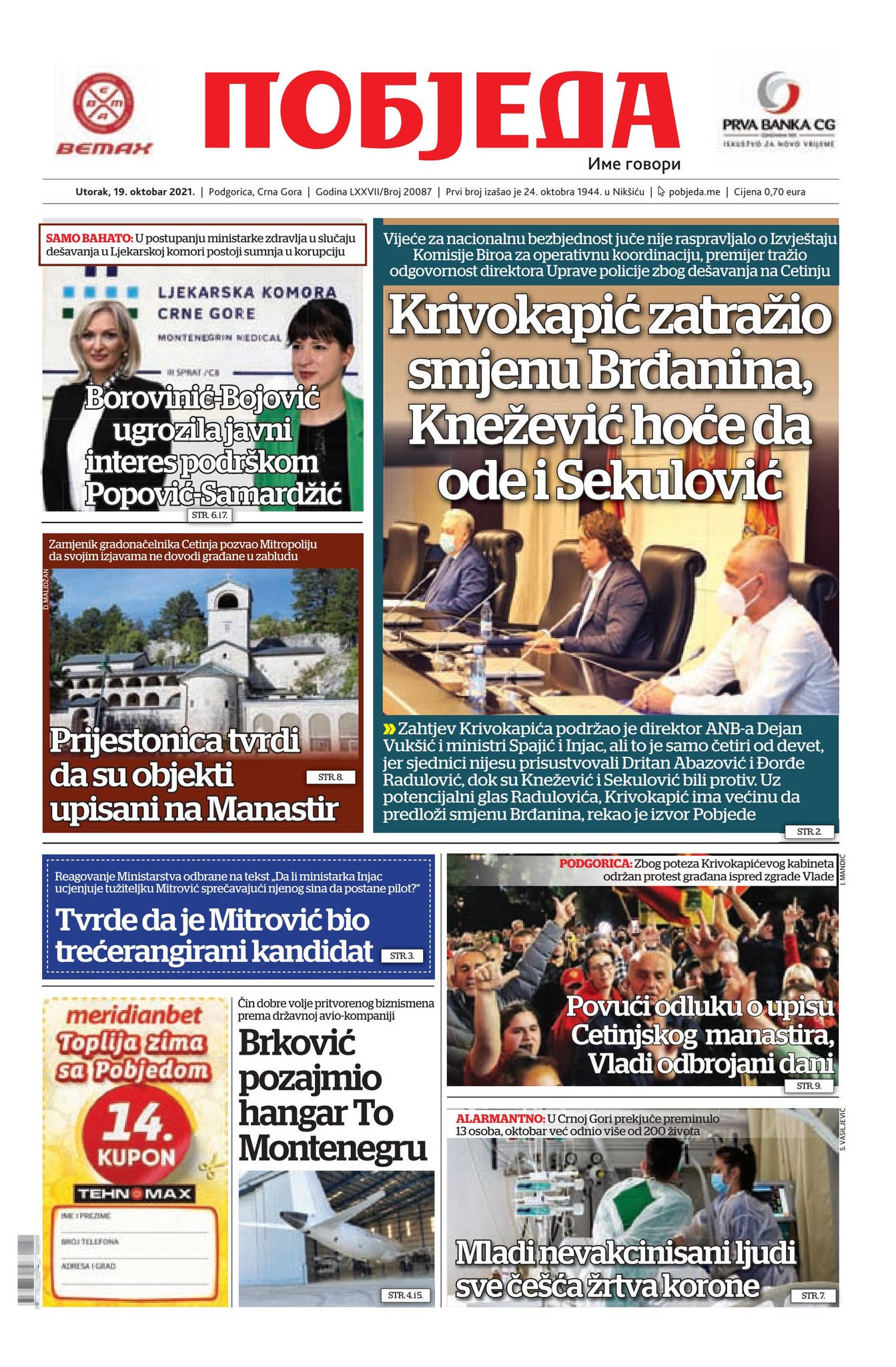 Dnevni list Pobjeda 19.10.2021. by Pobjeda - Issuu