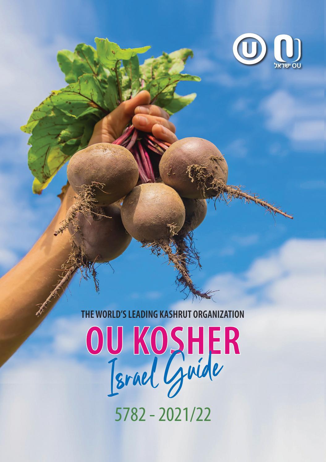 OU Israel Kashrut Guide by Orthodox Union - Issuu