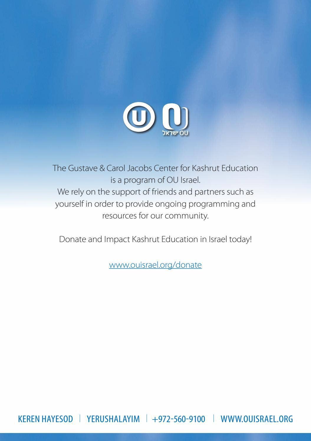 OU Israel Kashrut Guide by Orthodox Union - Issuu