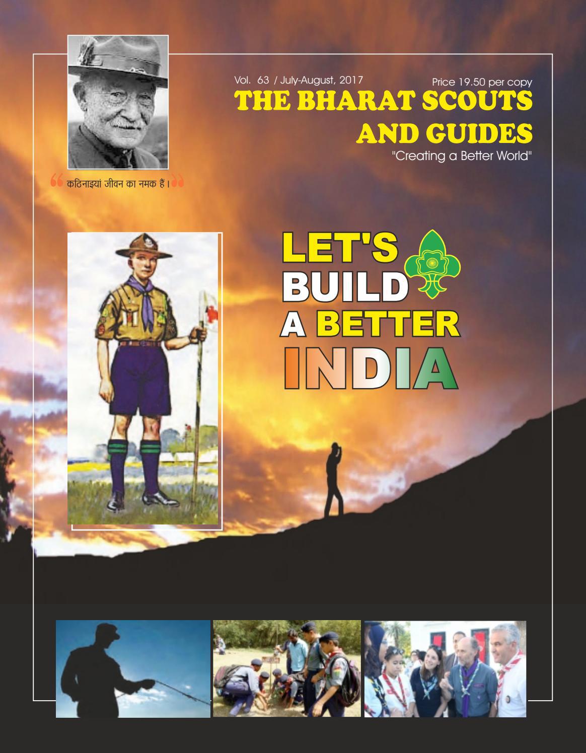 BSG Magazine July-August 2017 by Bsg India - Issuu
