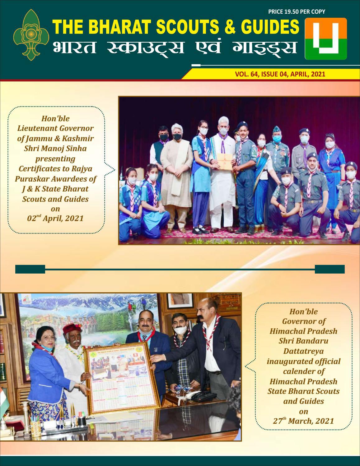 BSG Magazine April 2021 by Bsg India - Issuu