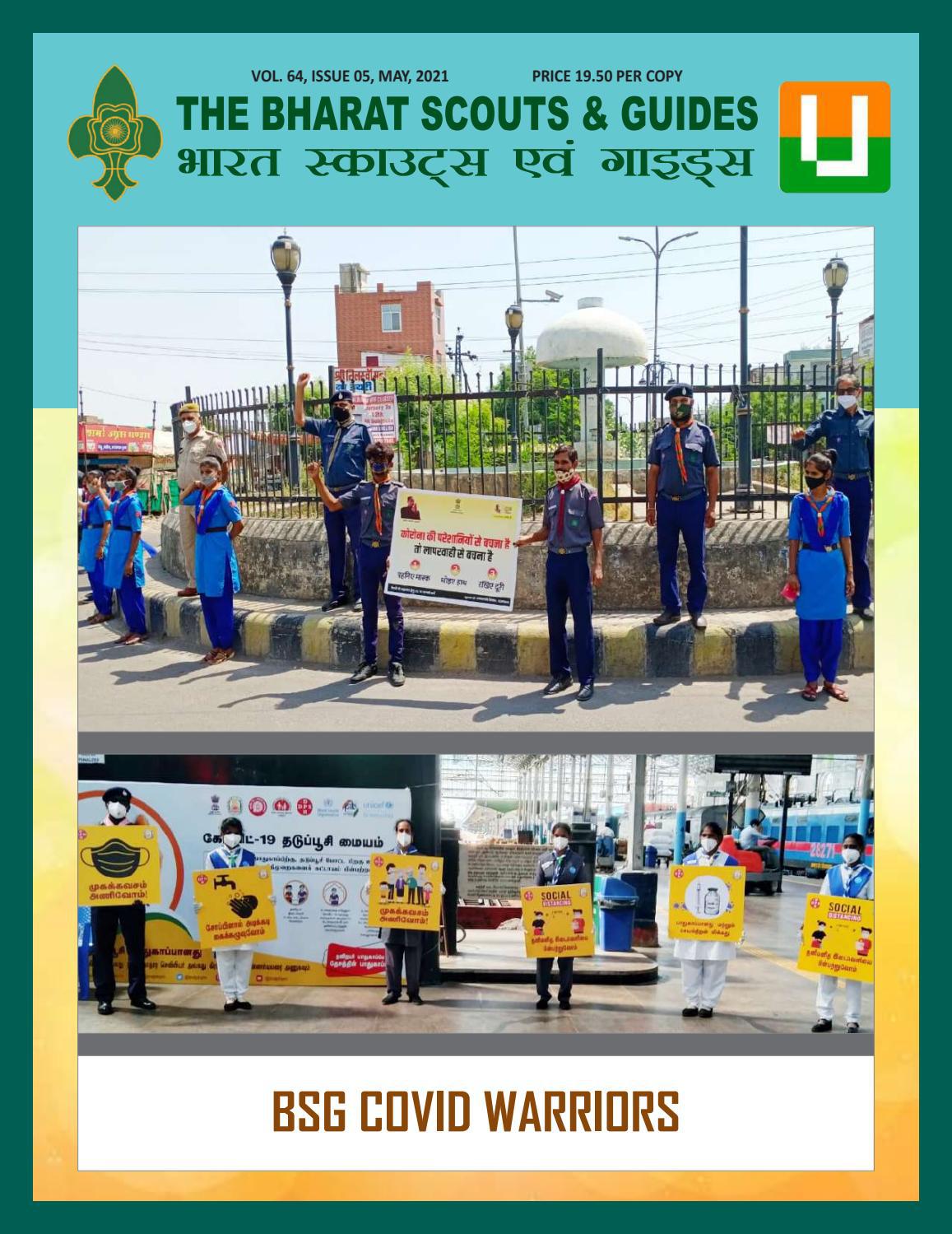 BSG Magazine May 2021 by Bsg India - Issuu