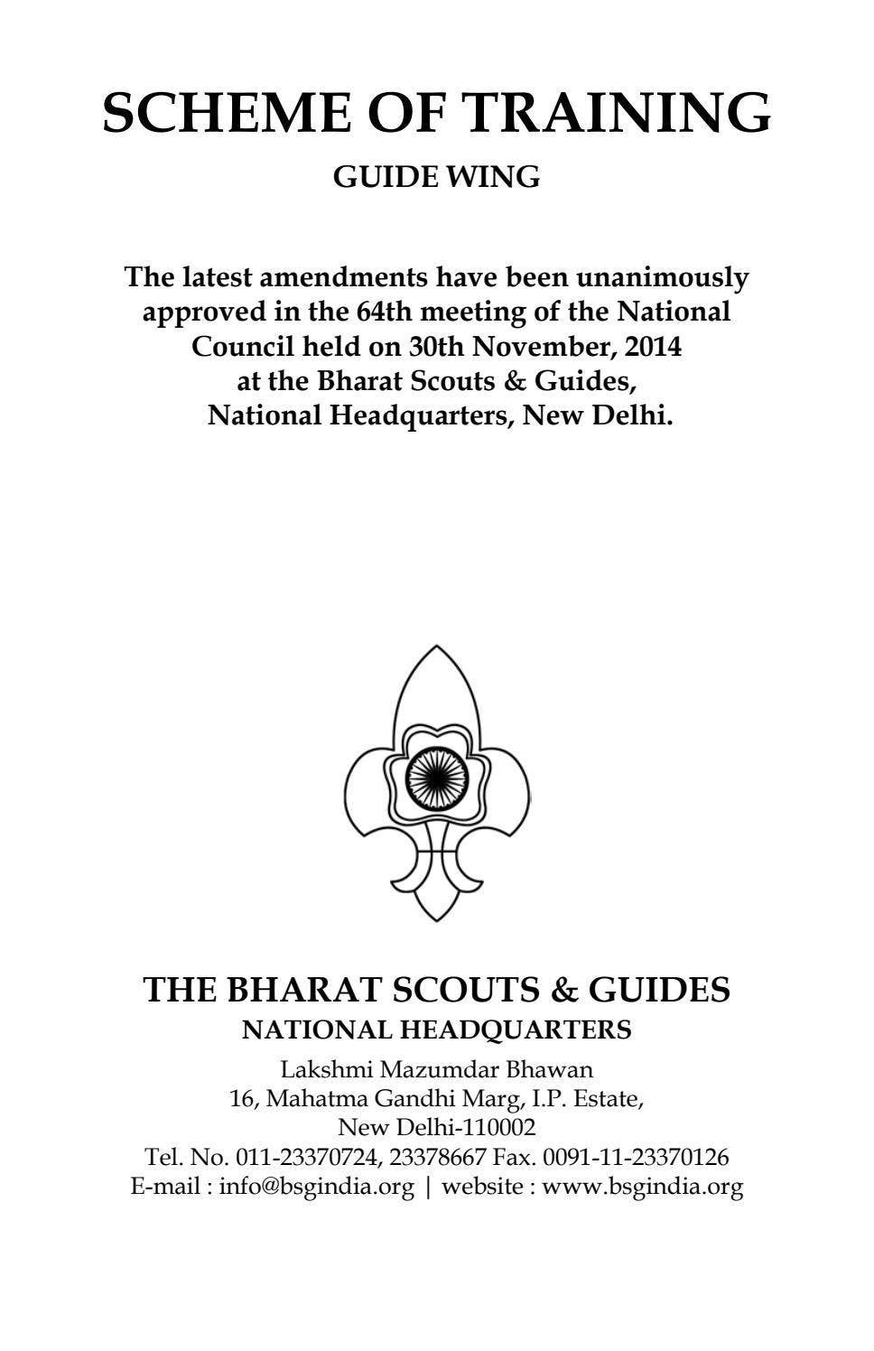 Scheme of Training Guide Wing by Bsg India - Issuu