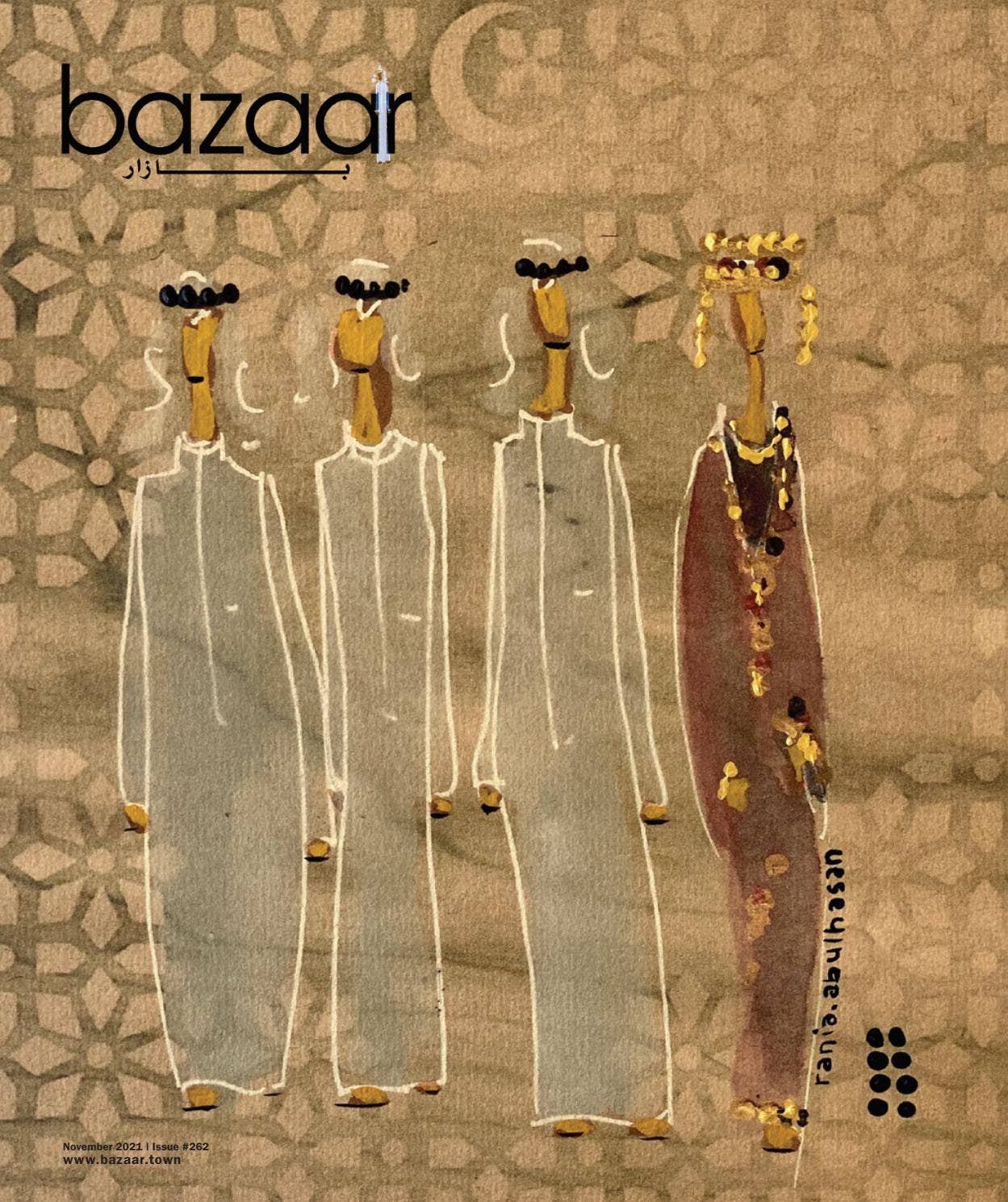 bazaar November 2021 issue by bazaar magazine - Issuu