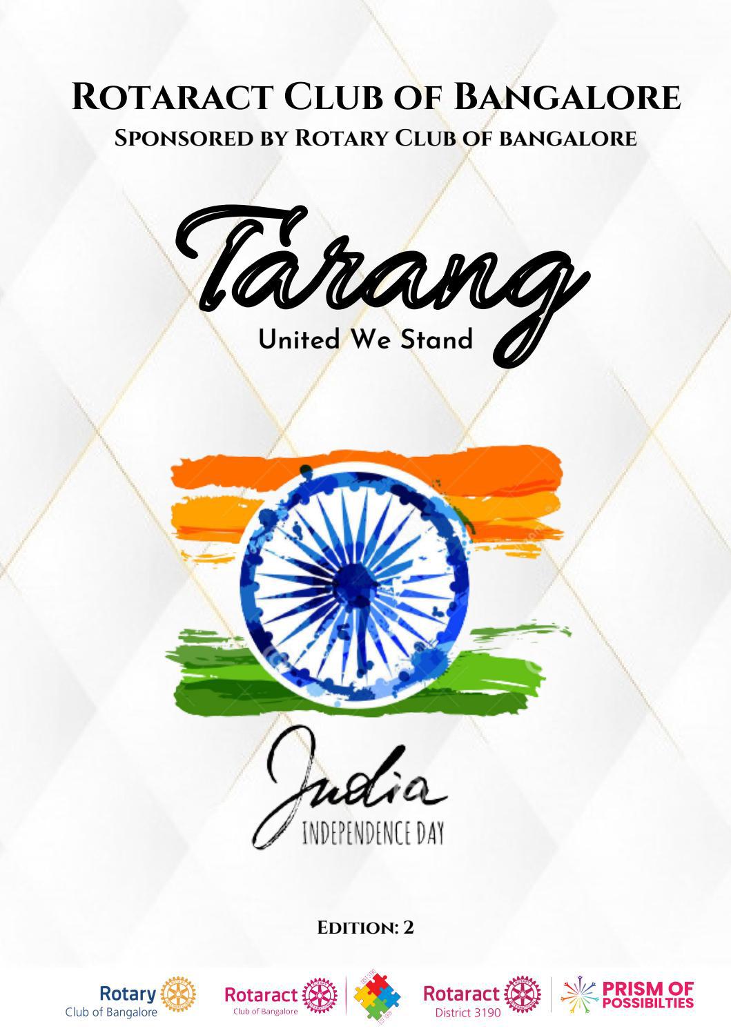 Tarang: August-2021 by RotaractClubOfBangalore - Issuu