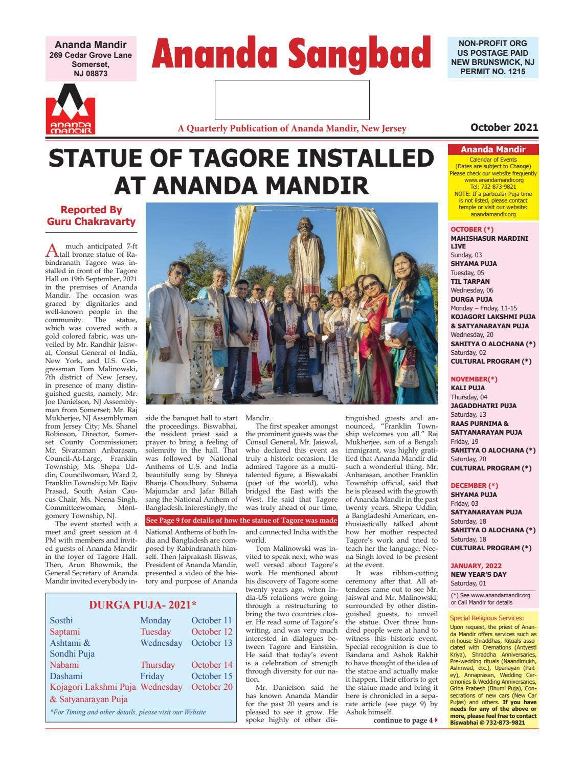 Ananda Sangbad 2021 Q4 by Ananda Mandir - Issuu