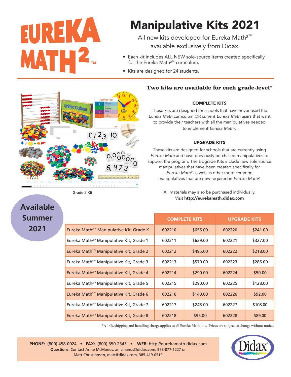 Eureka Math Squared Manipulative Kits 2021 by General - Issuu