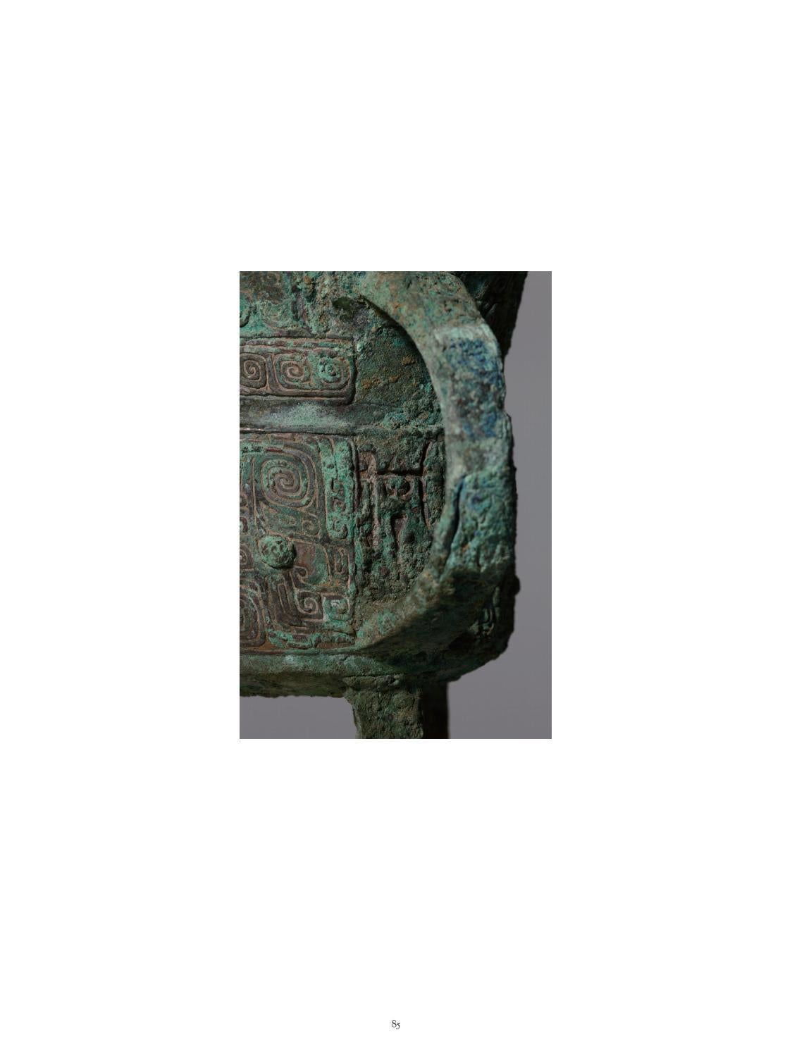 The Arts of the SHANG DYNASTY by MAYUYAMA & CO., LTD. - Issuu