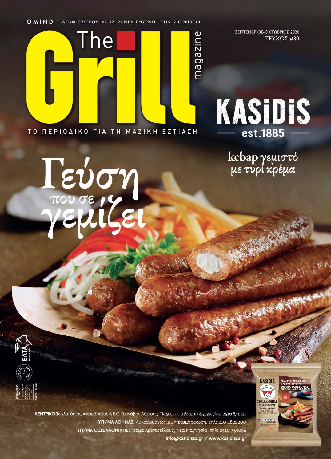 Grill magazine 30 by GRILL MAGAZINE - Issuu