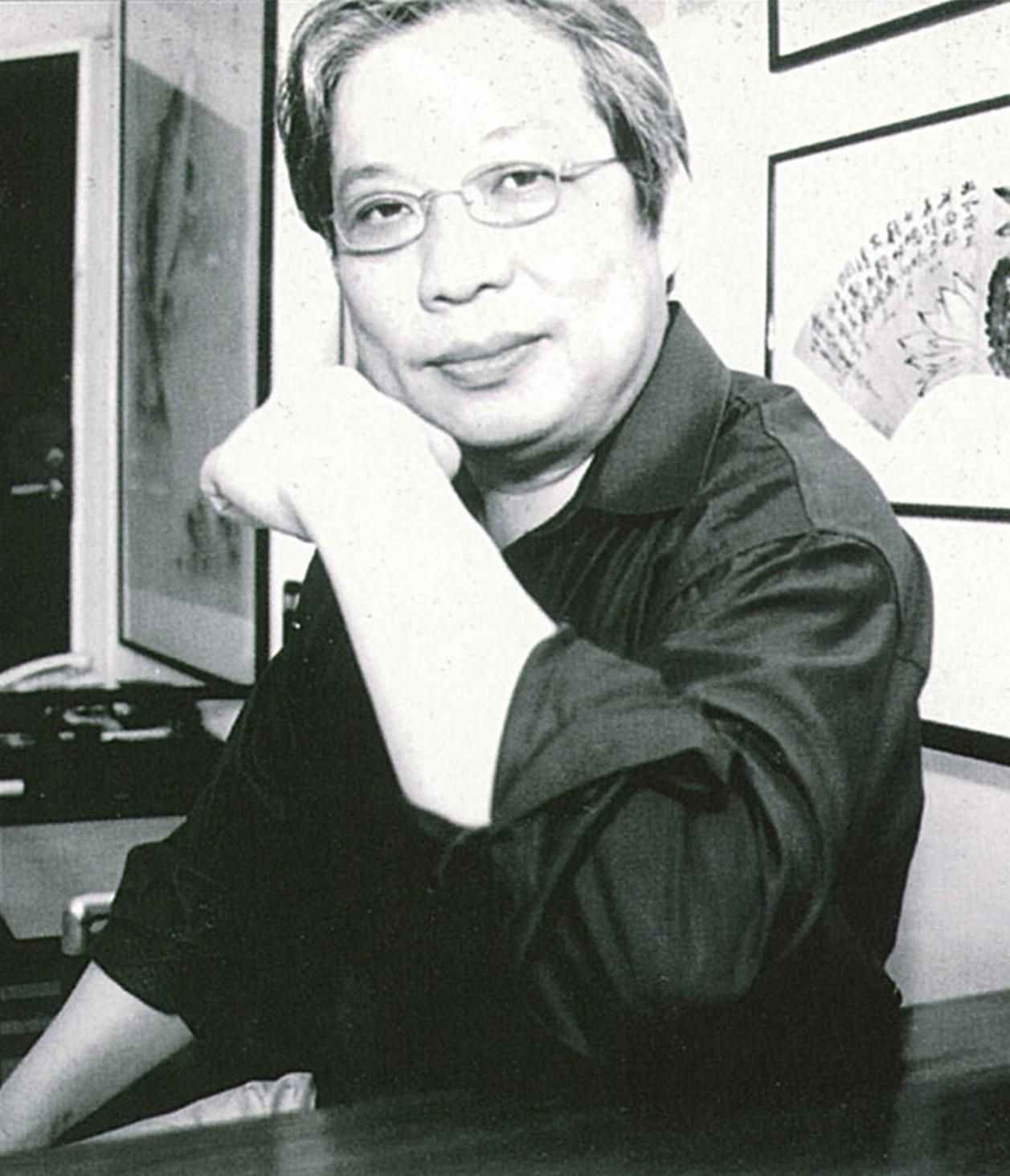 Chua Ek Kay by Arts House Limited - Issuu