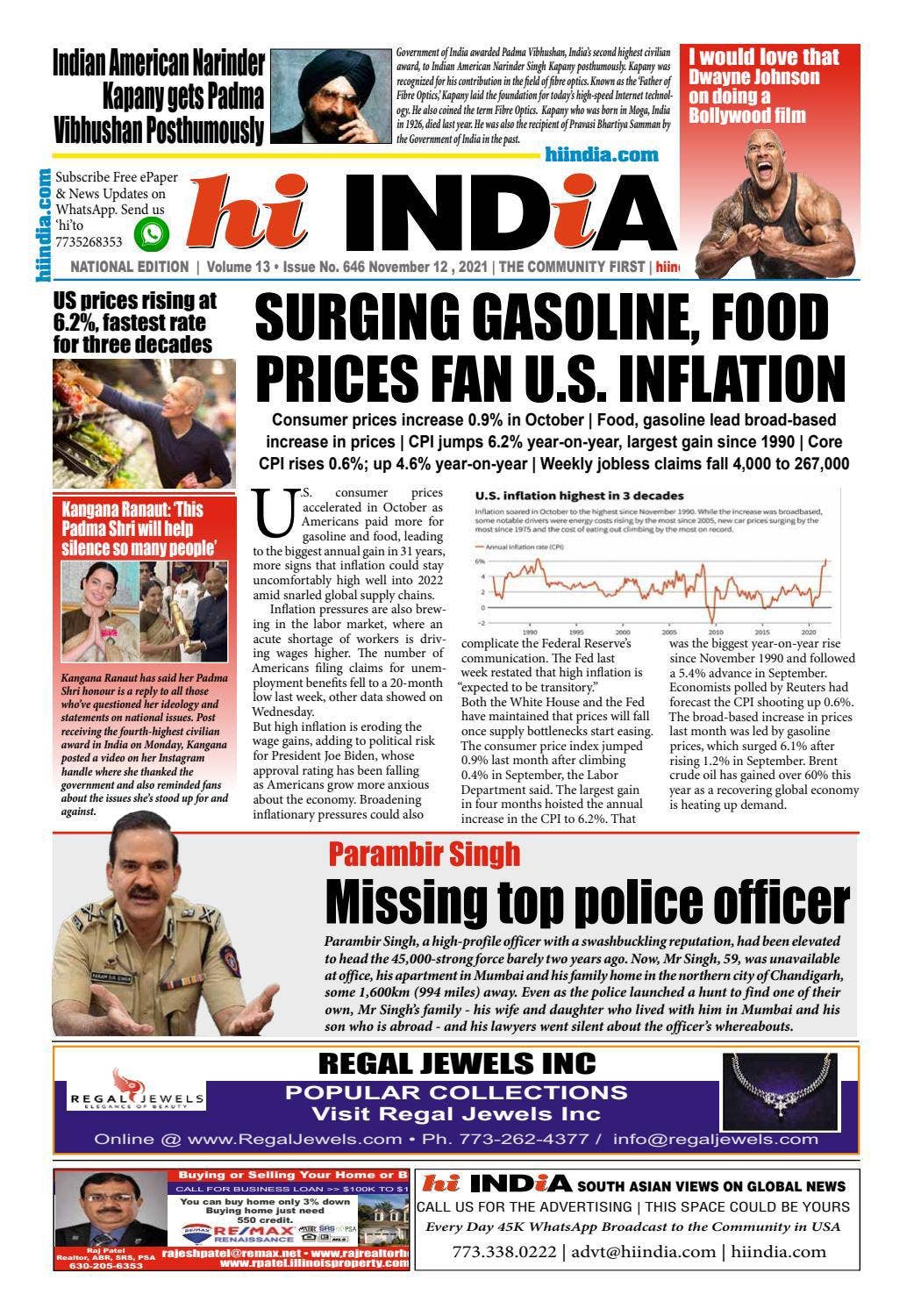 hi INDiA | November 12, 2021 | Replica of Print version - hiindia.com ...