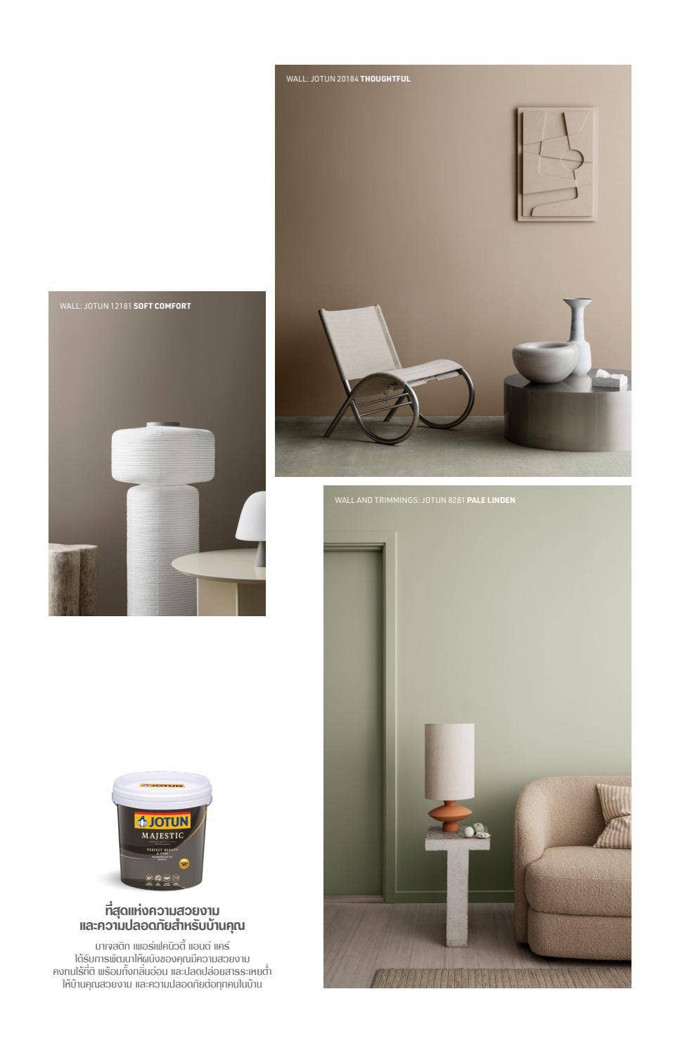 Jotun GCC 2022 SEAP Thailand by Jotun Paints Asia - Issuu