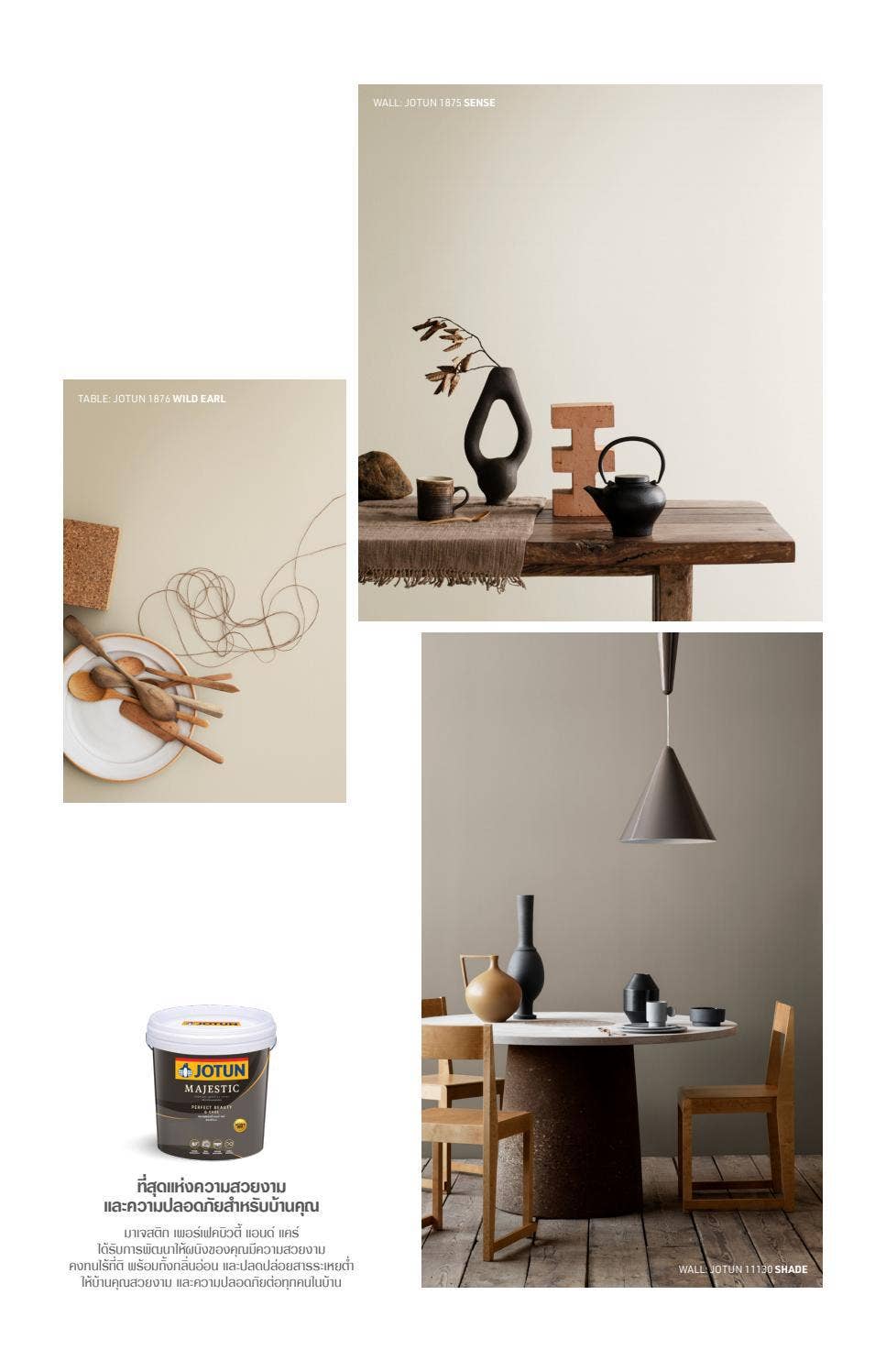 Jotun GCC 2022 SEAP Thailand by Jotun Paints Asia - Issuu