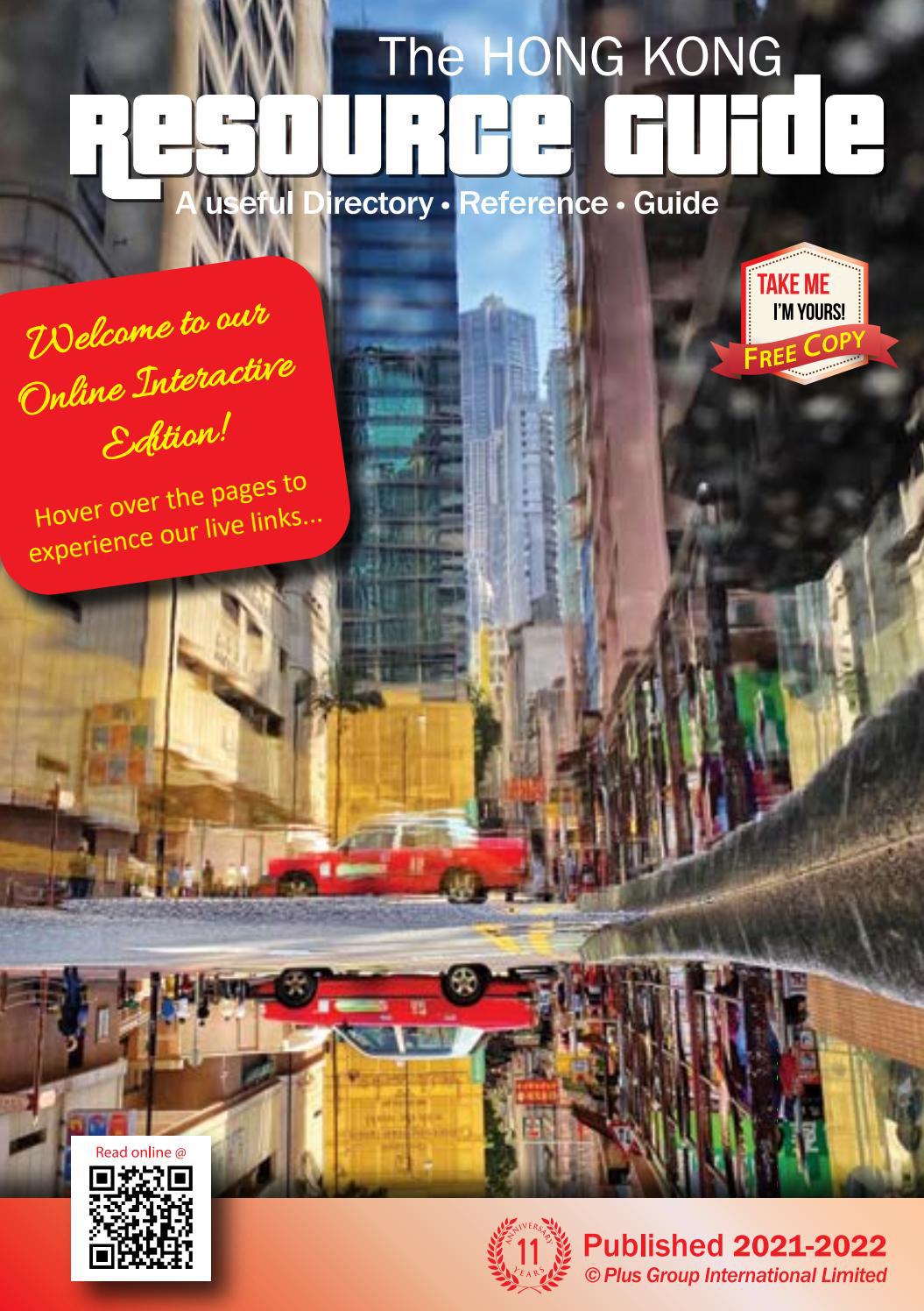 Hong Kong Resource Guide 2021-2022 by Plus Group International Limited ...