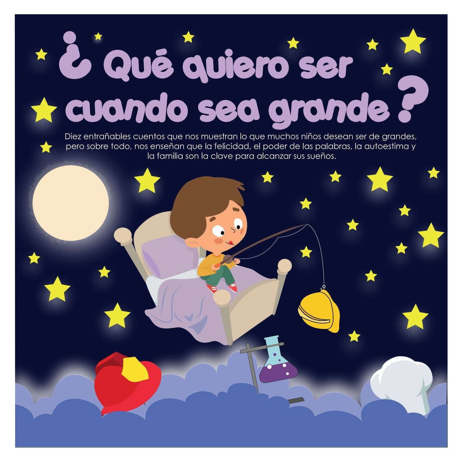 ¿Qué quiero ser cuando sea grande? by fundacioncarloshank - Issuu