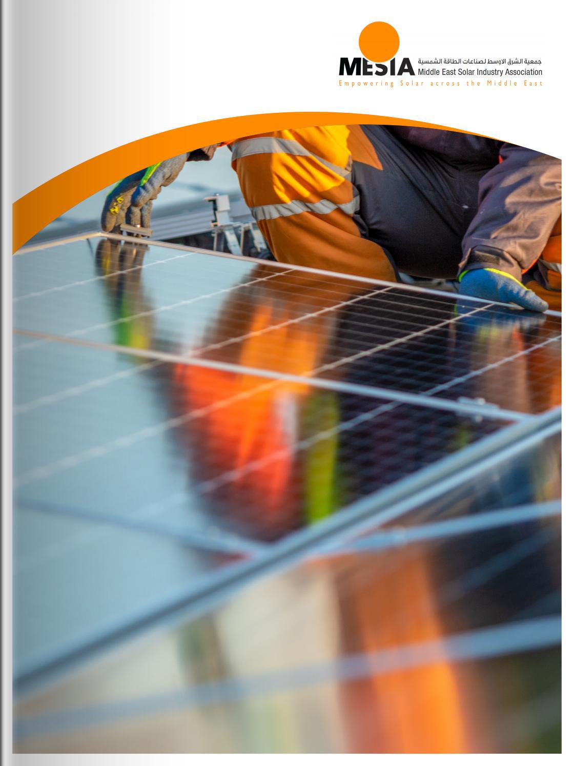 Middle East Solar Industry Association Africa (MESIA) by Outlook ...