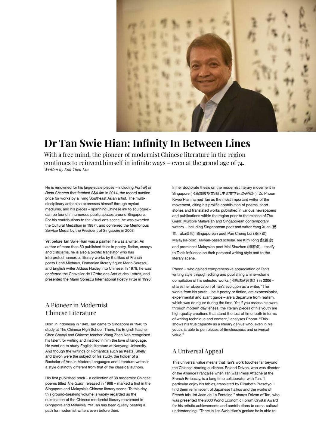 Dr Tan Swie Hian: Infinity In Between Lines by Arts House Limited - Issuu