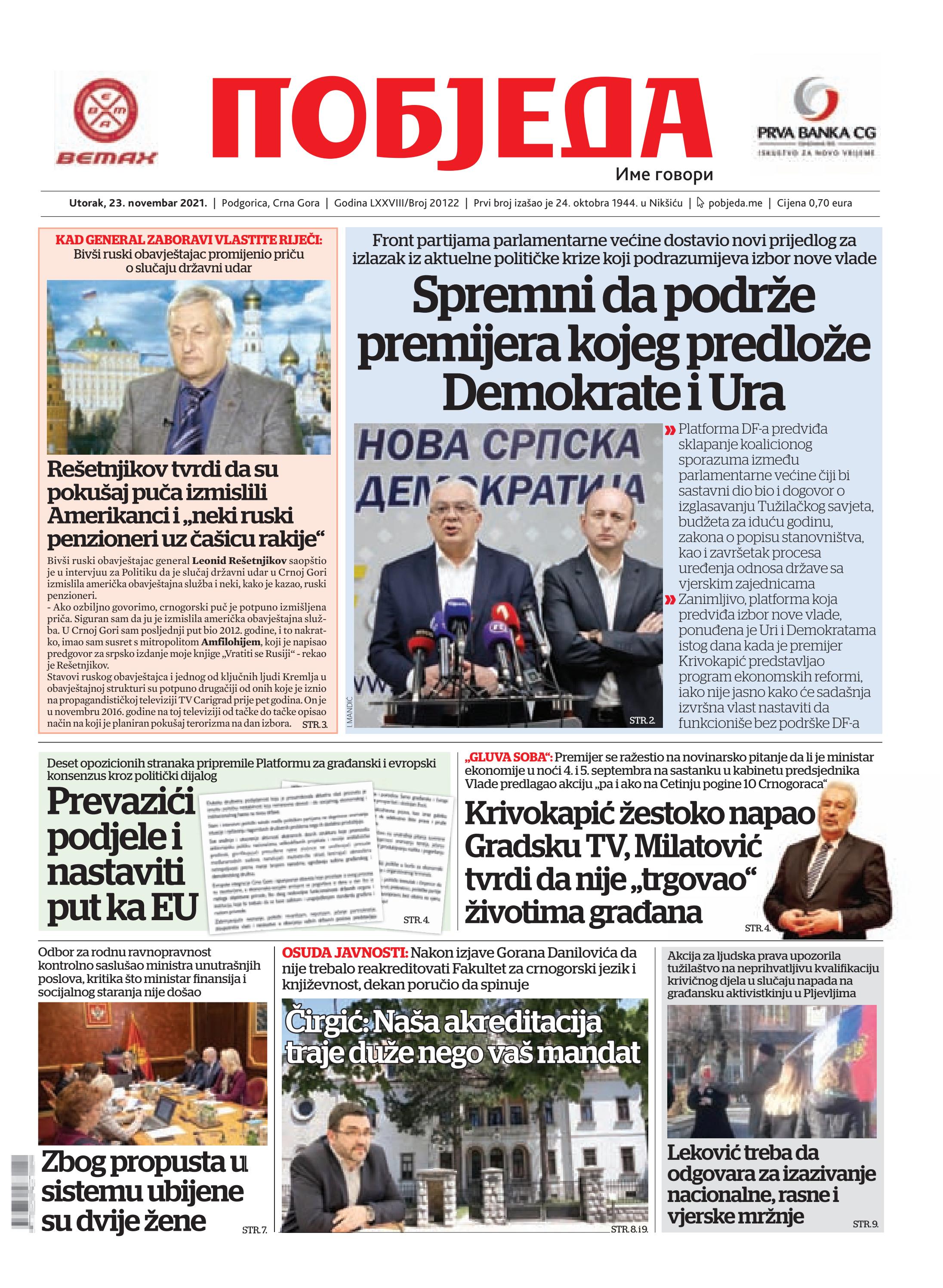 Dnevni list Pobjeda 23.11.2021. by Pobjeda - Issuu