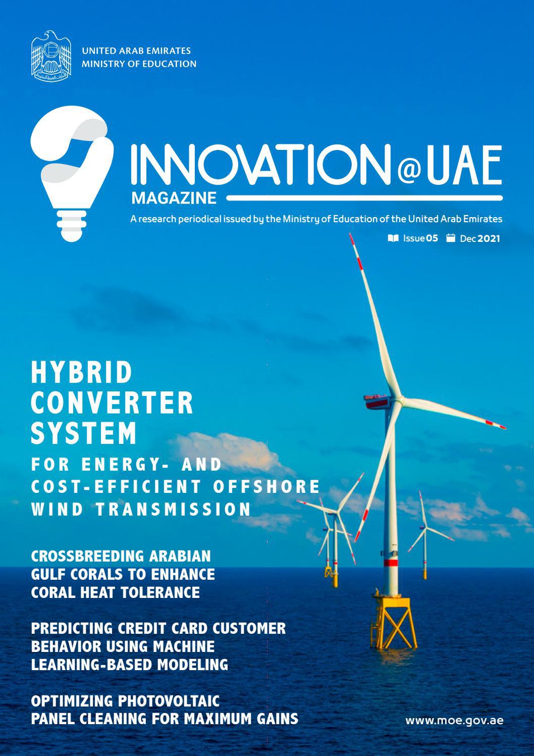 Innovation@UAE Magazine, issue 5, English, December 2021 by UAE ...
