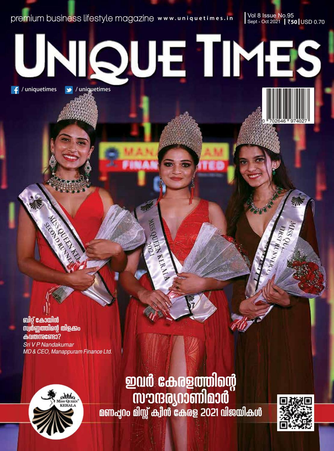 Uniquetimes Malayalam September 2021 by Unique Times - Issuu