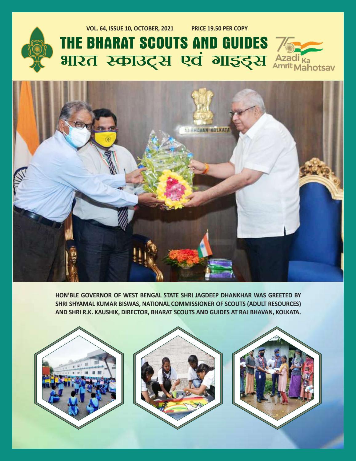 BSG Magazine October 2021 by Bsg India - Issuu