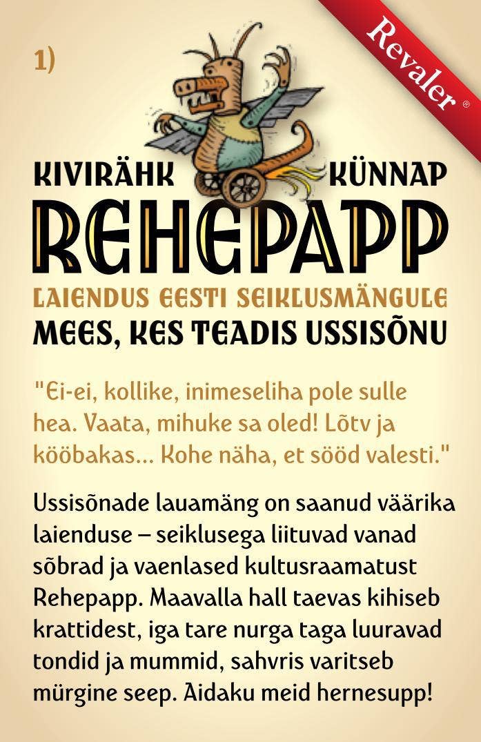 LAUAMÄNG REHEPAPP. LAIENDUS MÄNGULE MEES, KES TEADIS USSISÕNU REEGLID ...