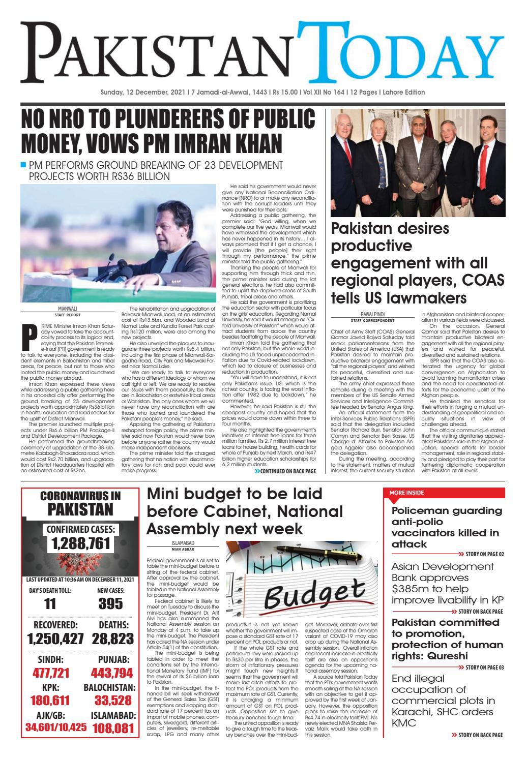 Epaper – December 12 LHR 2021 by Pakistan Today - Issuu