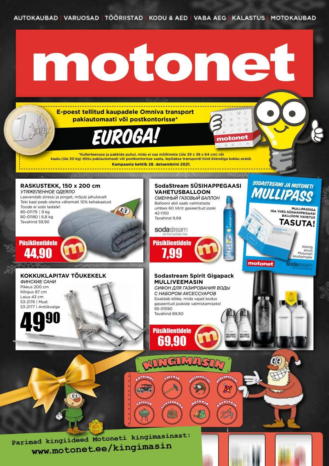 Motonet pakkumised 15.-28.12.2021 by Motonet Oy - Issuu