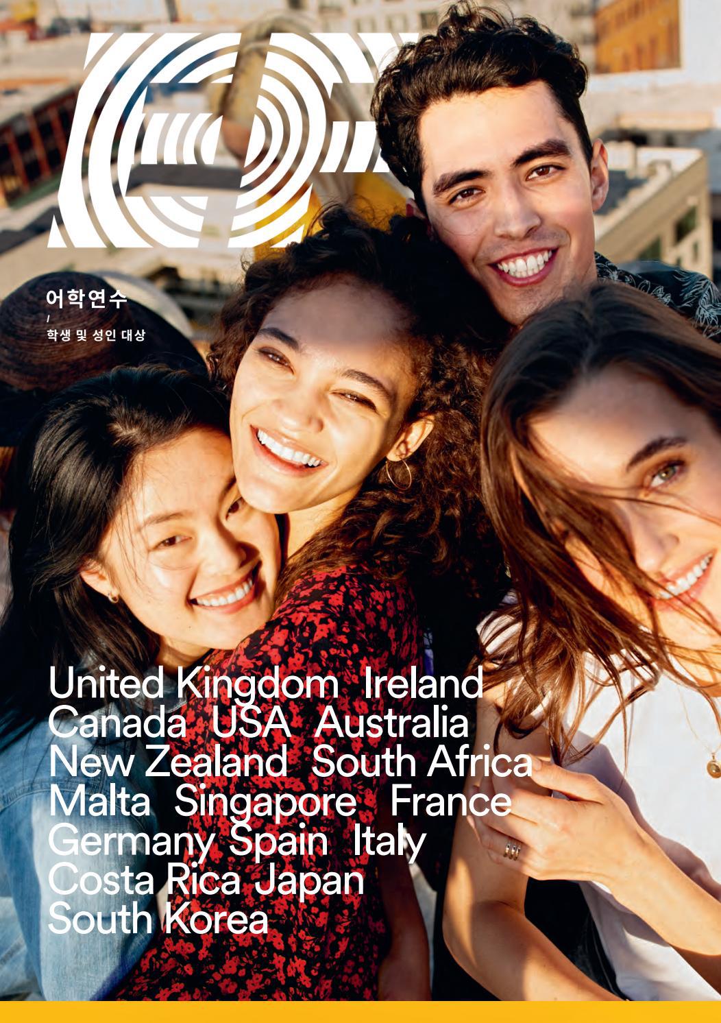 2022 ILSU Indirect KR D2 by EF Education First - Issuu