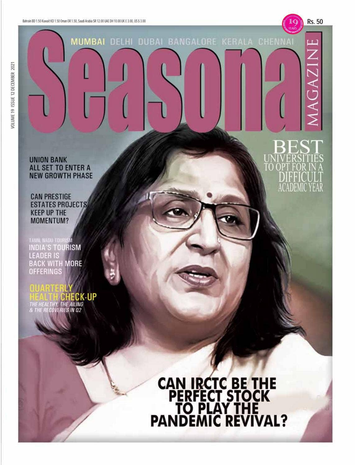 Seasonal Magazine - IRCTC - Cover Story by John Antony - Issuu