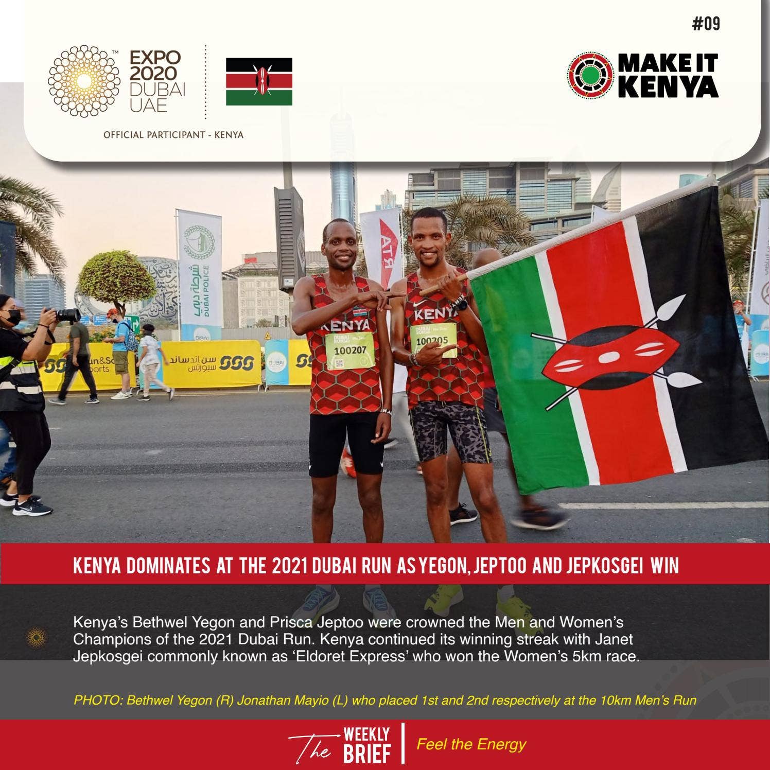 Kenya's Expo 2020 Dubai Briefing - 09 by MakeItKenya - Issuu