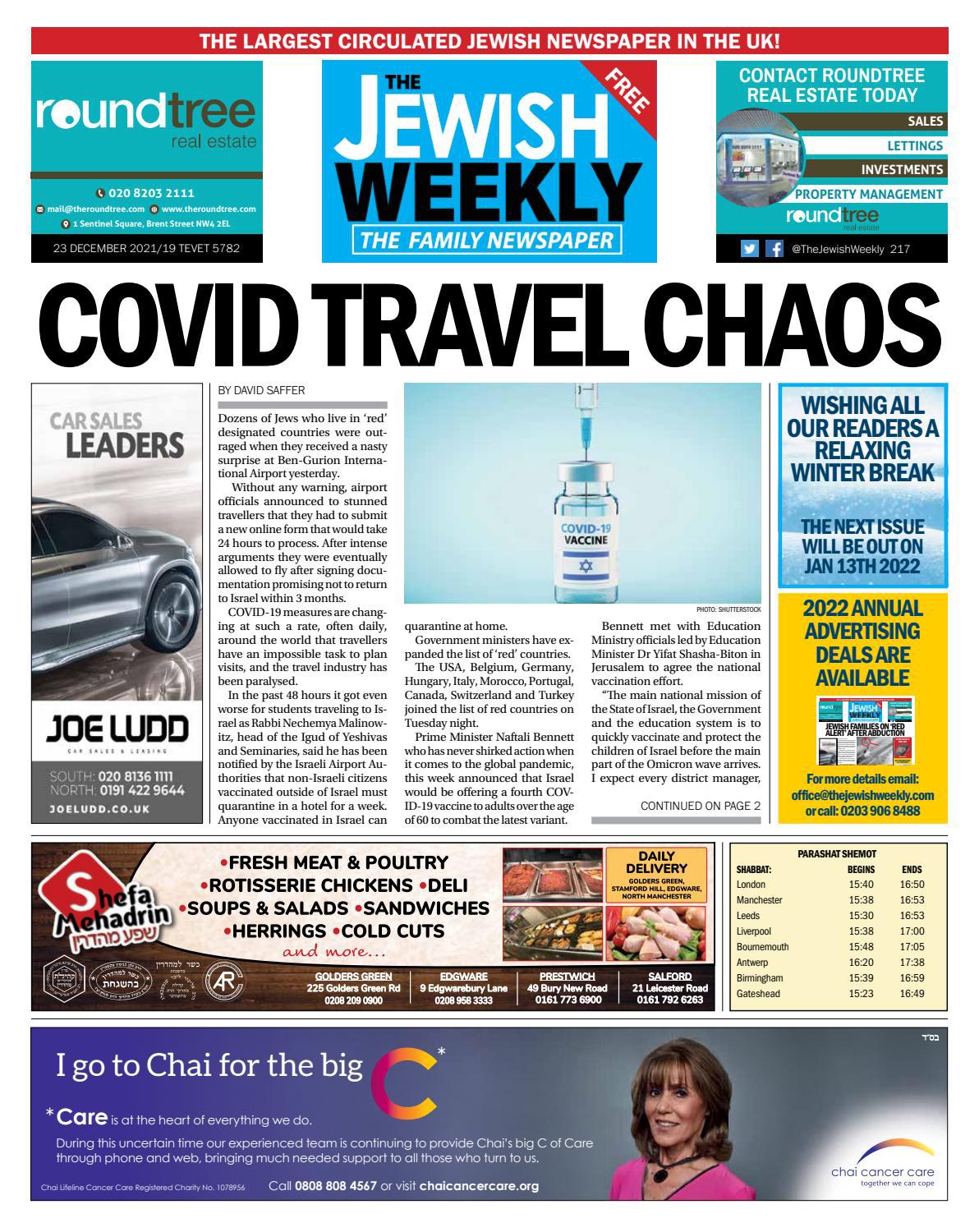 The Jewish Weekly Issue 217 by The Jewish Weekly - Issuu