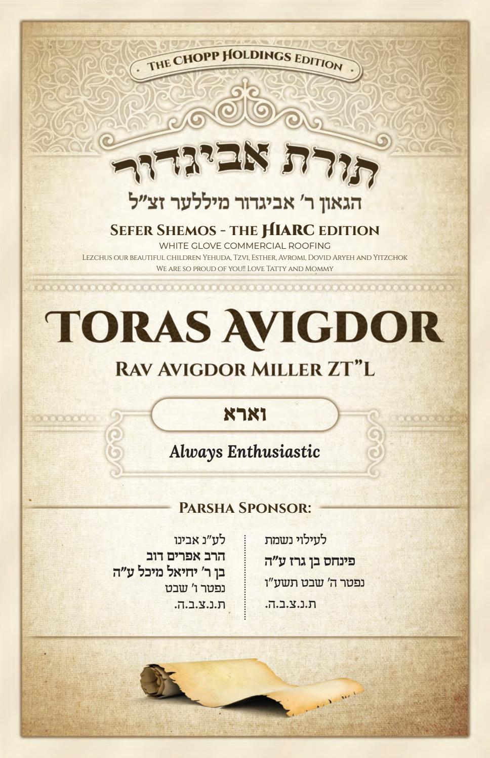 Toras Avigdor Booklet - Parasha Vayera 5782 by Josh_Welby - Issuu