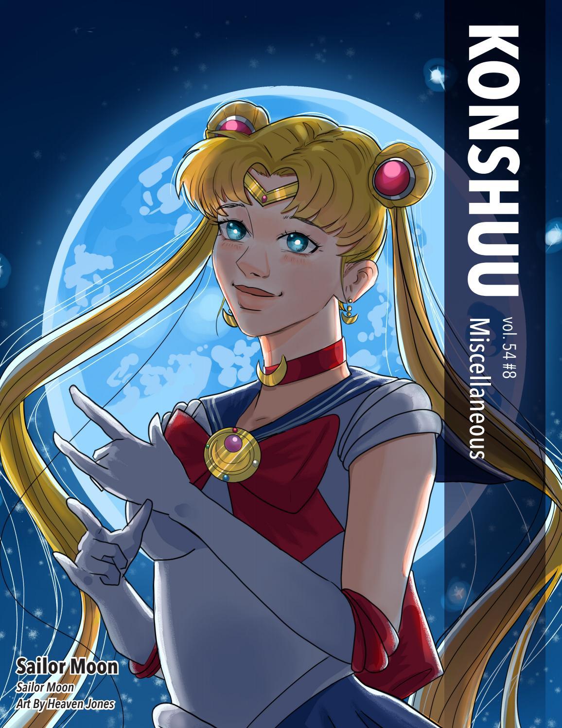 Konshuu Volume 54, Issue 8 by Cal Animage Alpha - Issuu