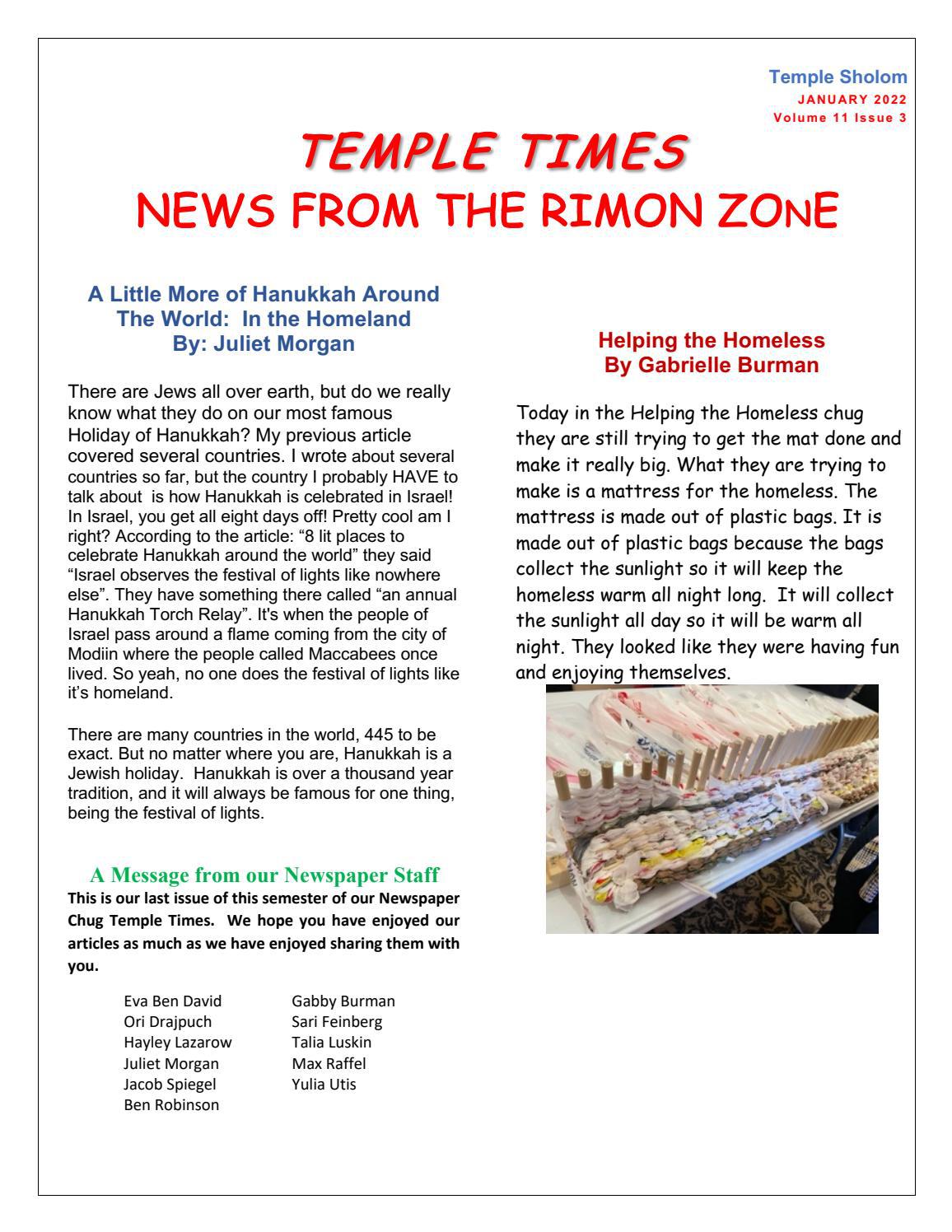 Temple Times - From the Rimon Zone by Temple Sholom - Issuu