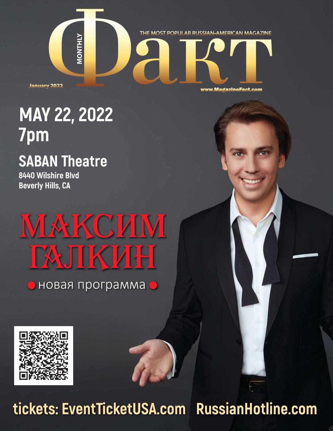 FACT Magazine #490 by FACT Magazine - Issuu