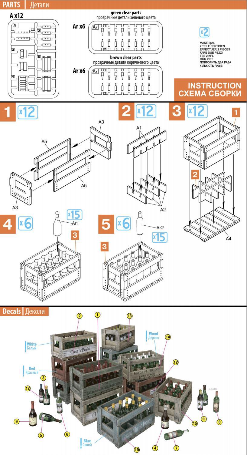MiniArt 35571 Винные бутылки и ящики, схема сборки by Modeland - Issuu