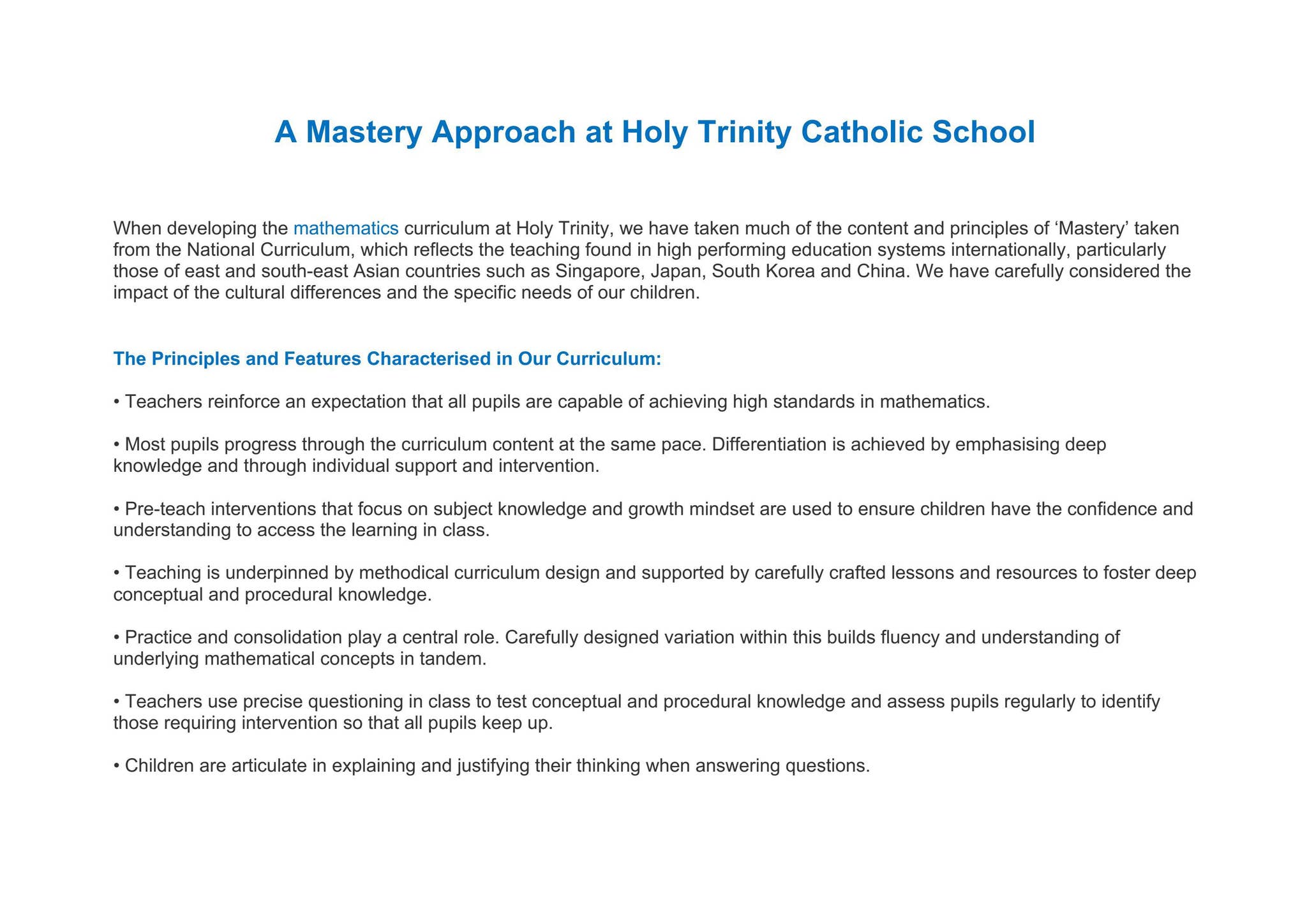Maths Mastery Curriculum Overview by Schudio - Issuu