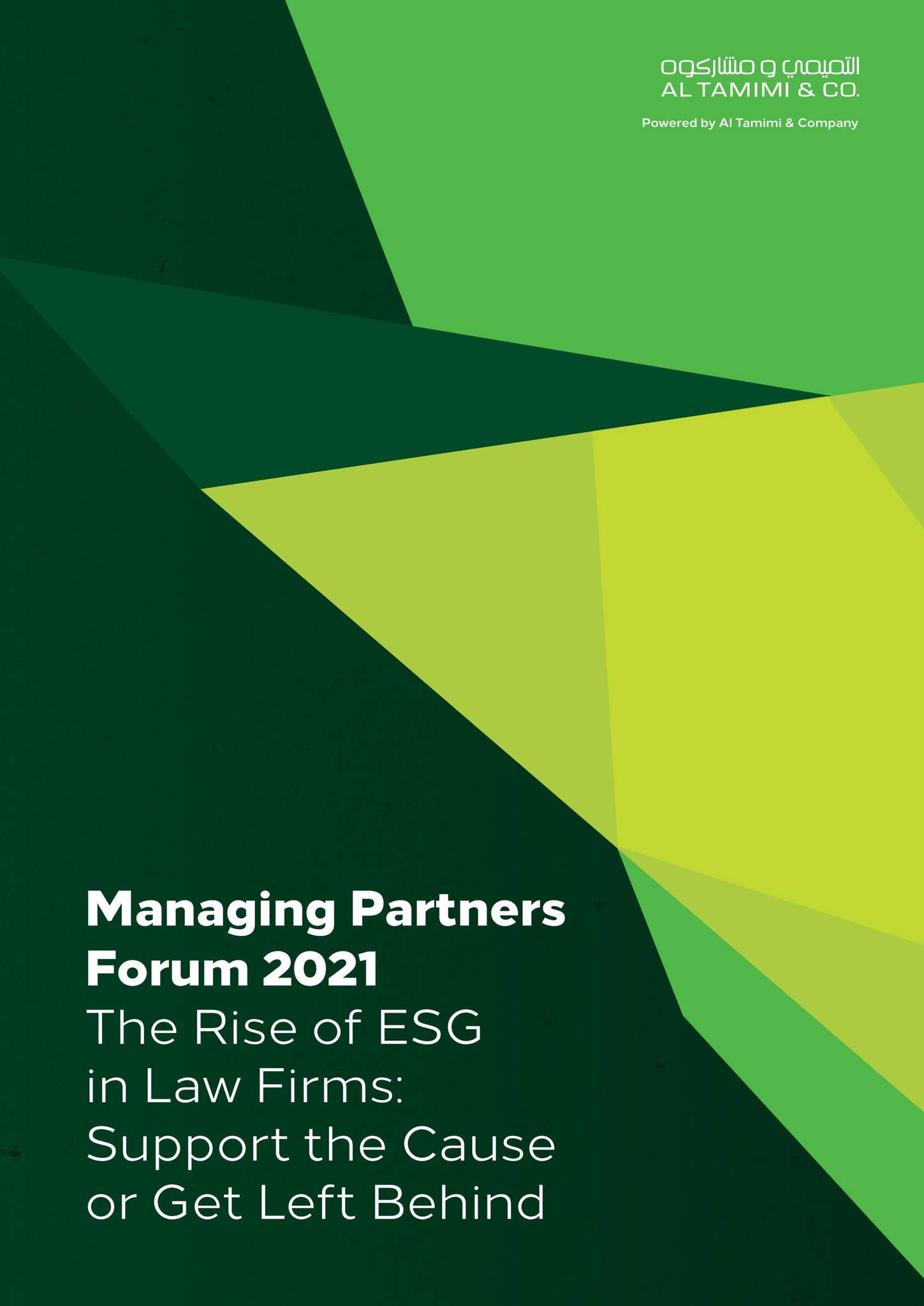 Managing Partners Forum 2022 by Al Tamimi & Company - Issuu