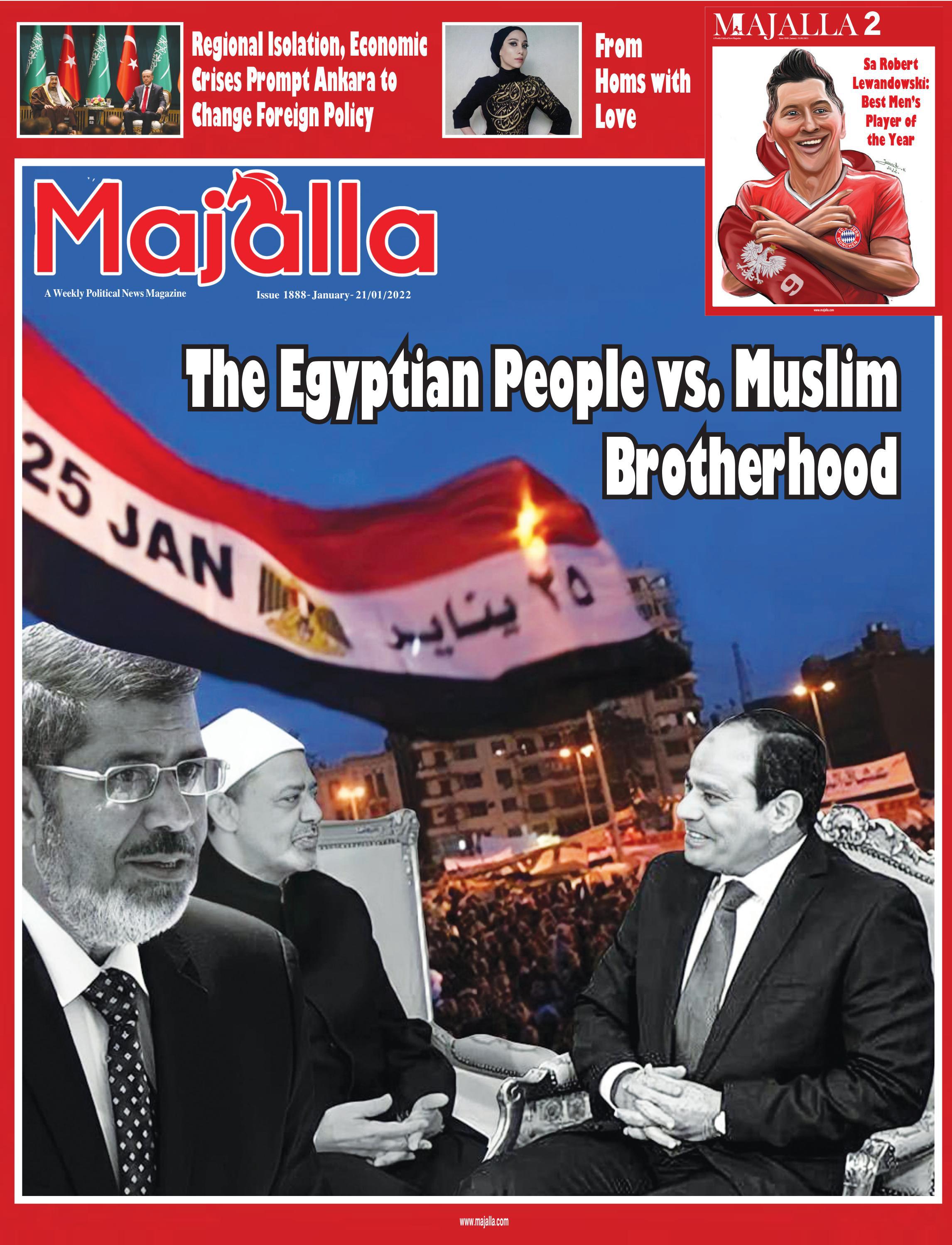 The Egyptian People vs. Muslim Brotherhood by Majalla Magazine - HH ...