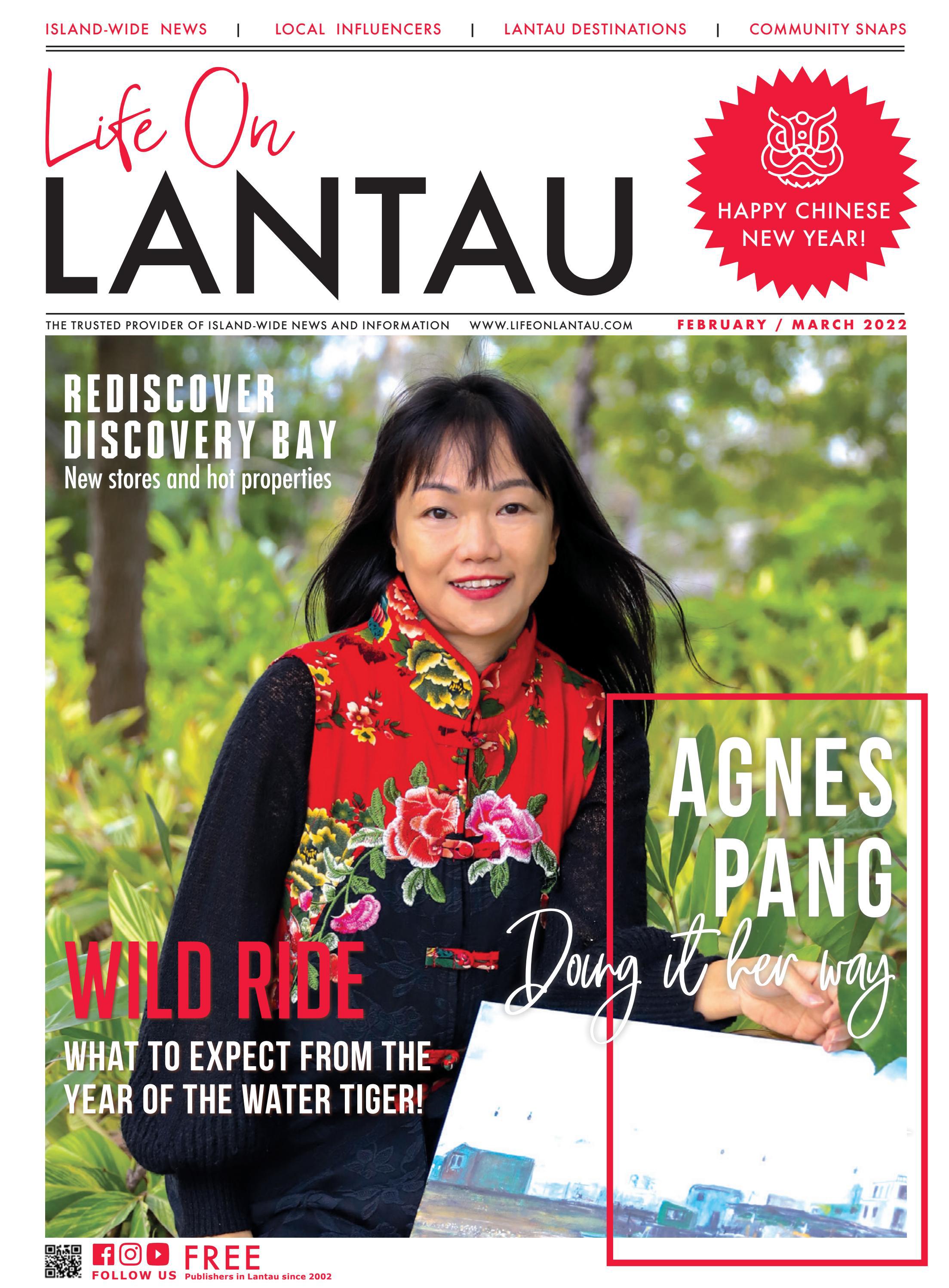 Life on Lantau February/ March 2022 by Around DB Magazine - Issuu