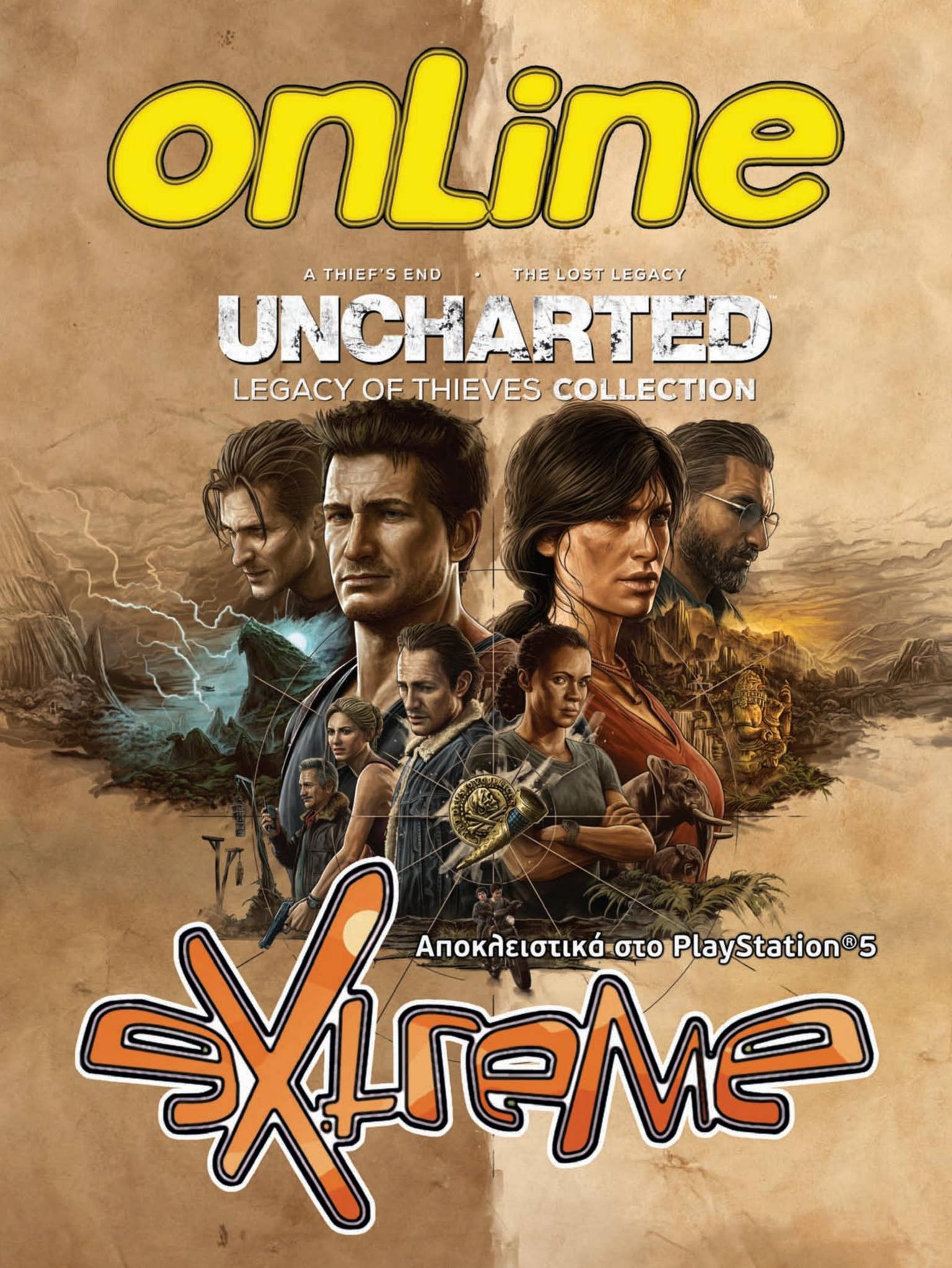 eXtreme - OnLine 224 by Techpress - Issuu
