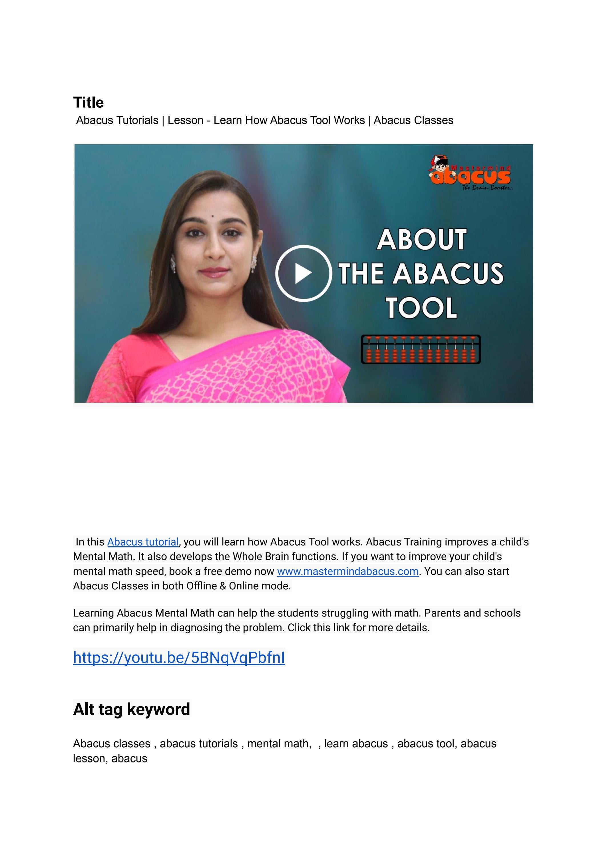 Abacus Tutorials | Lesson - Learn How Abacus Tool Works | Abacus ...