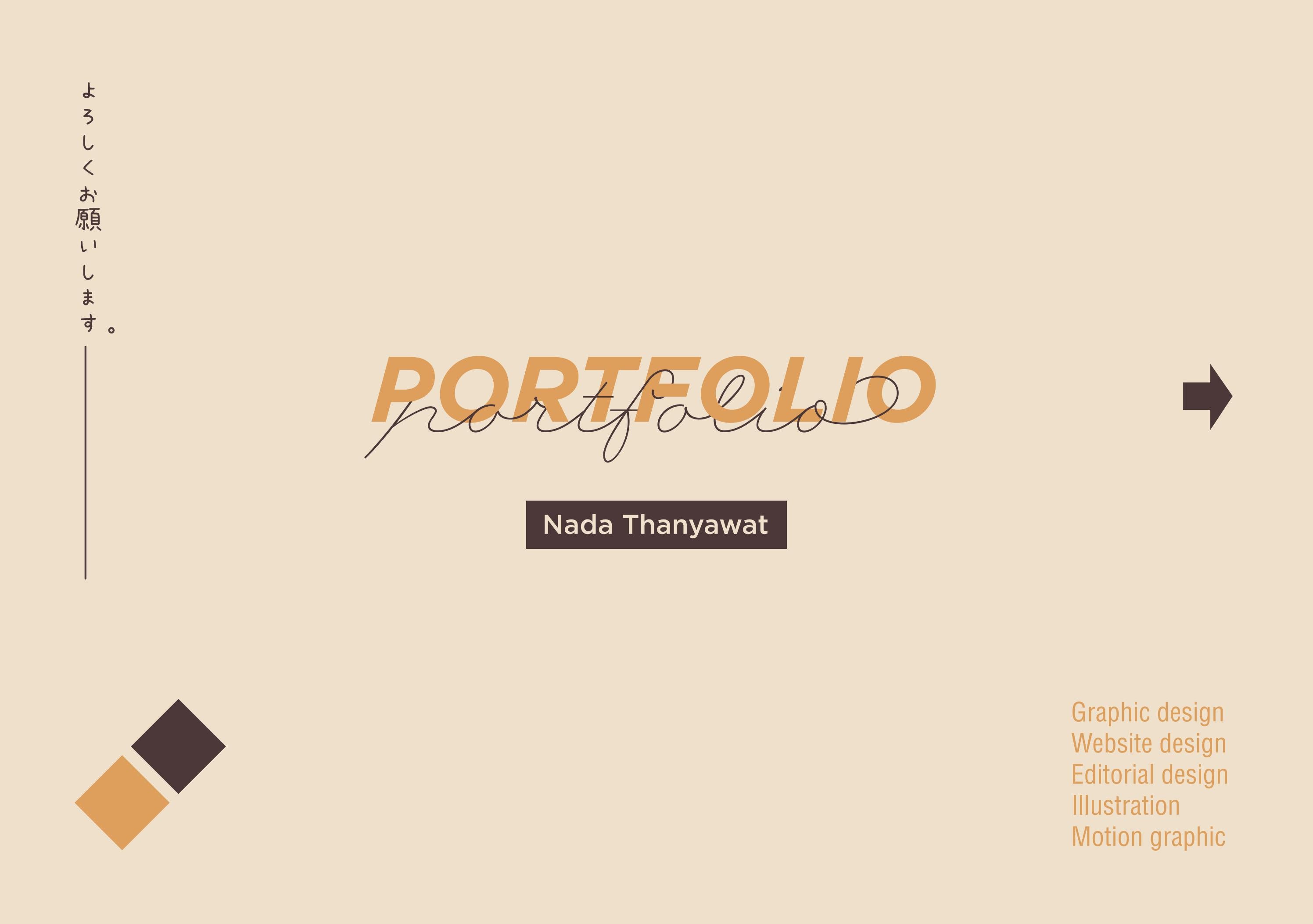 Portfolio nada thanyawat 2022 by Nada Thayawat - Issuu