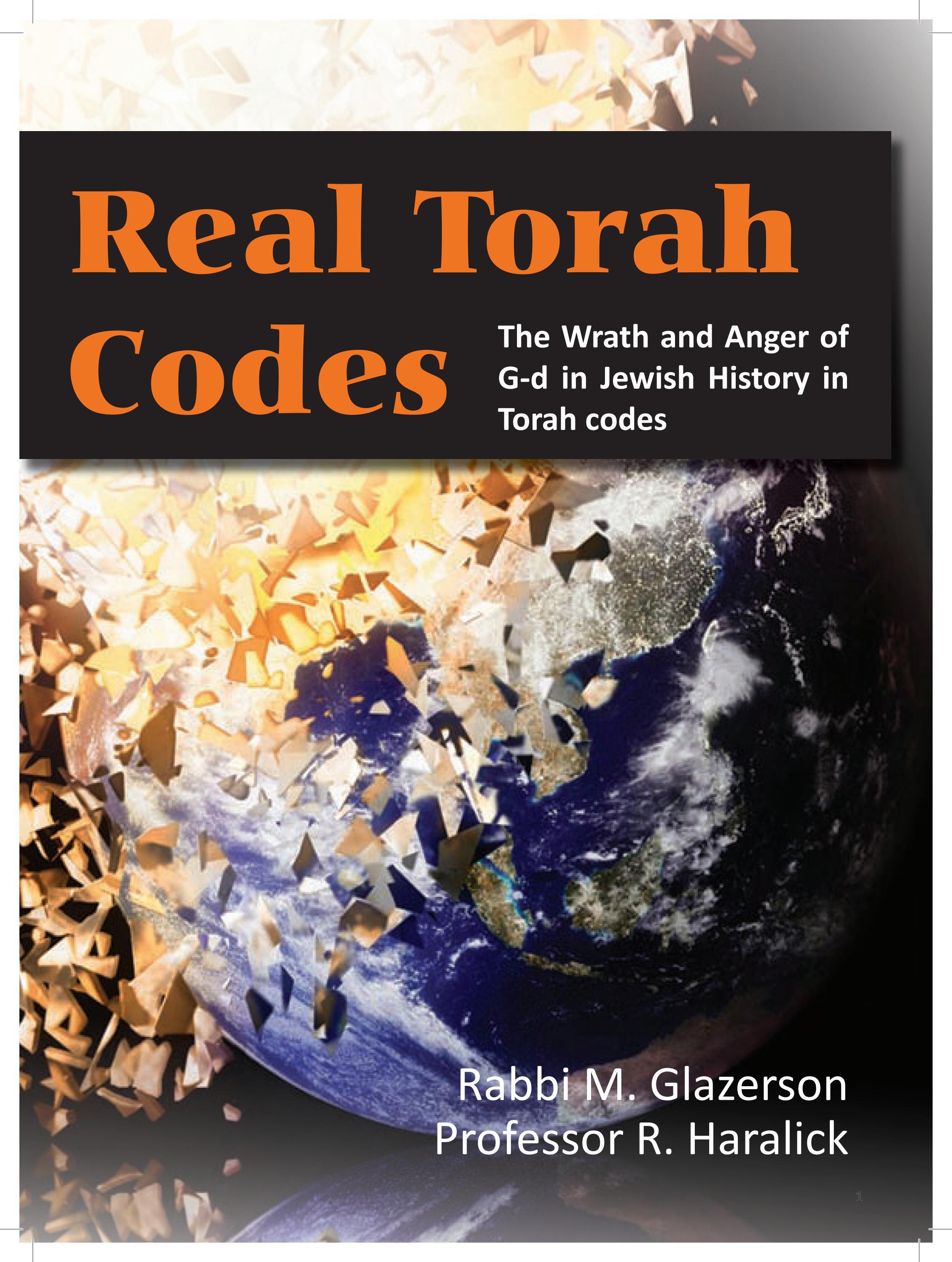 REAL TORAH CODES - The Wrath and Anger of G-d in Jewish History in ...