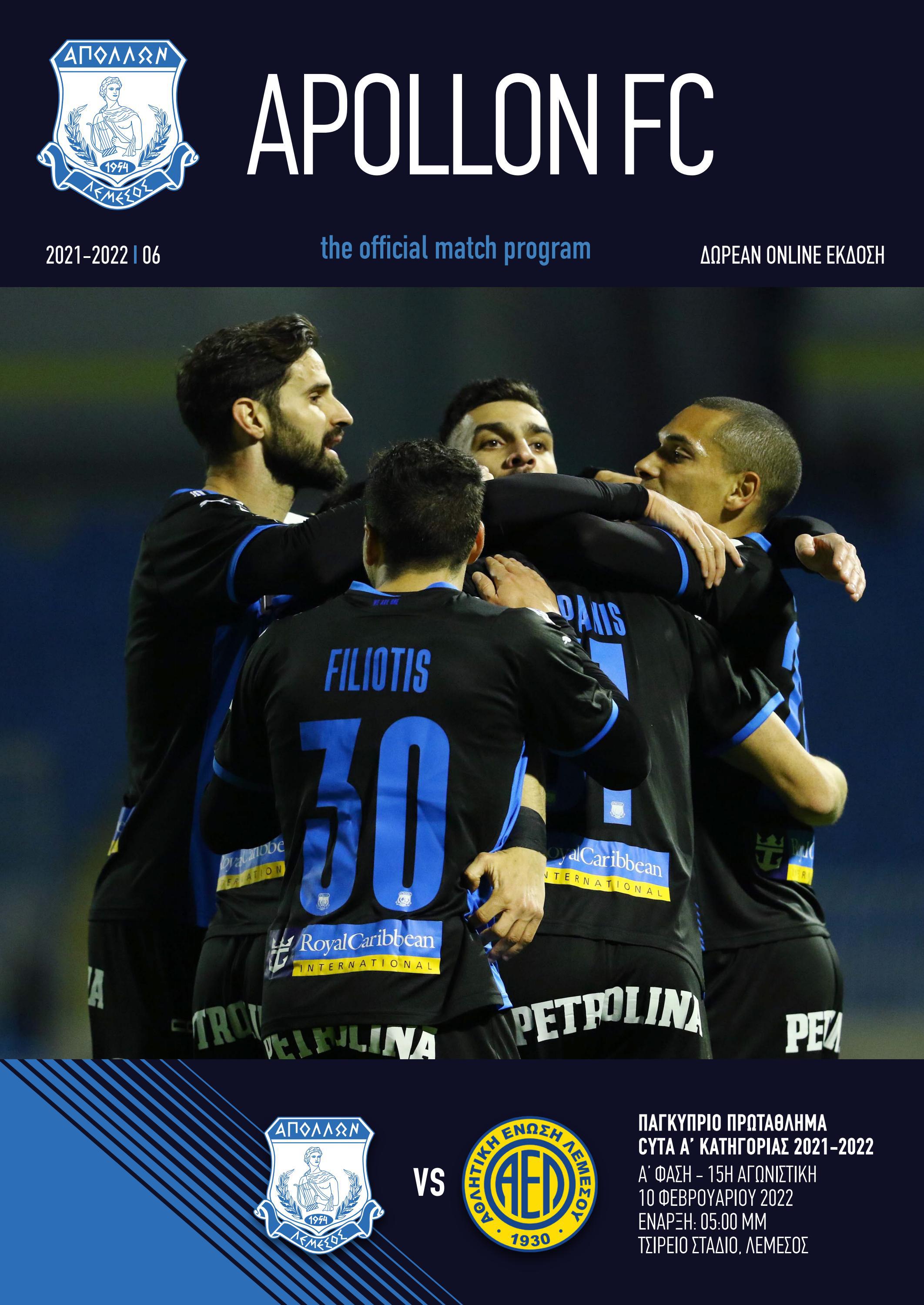 Apollon FC Match Program 2021-2022| 06 Vs AEL by Apollon Limassol FC ...