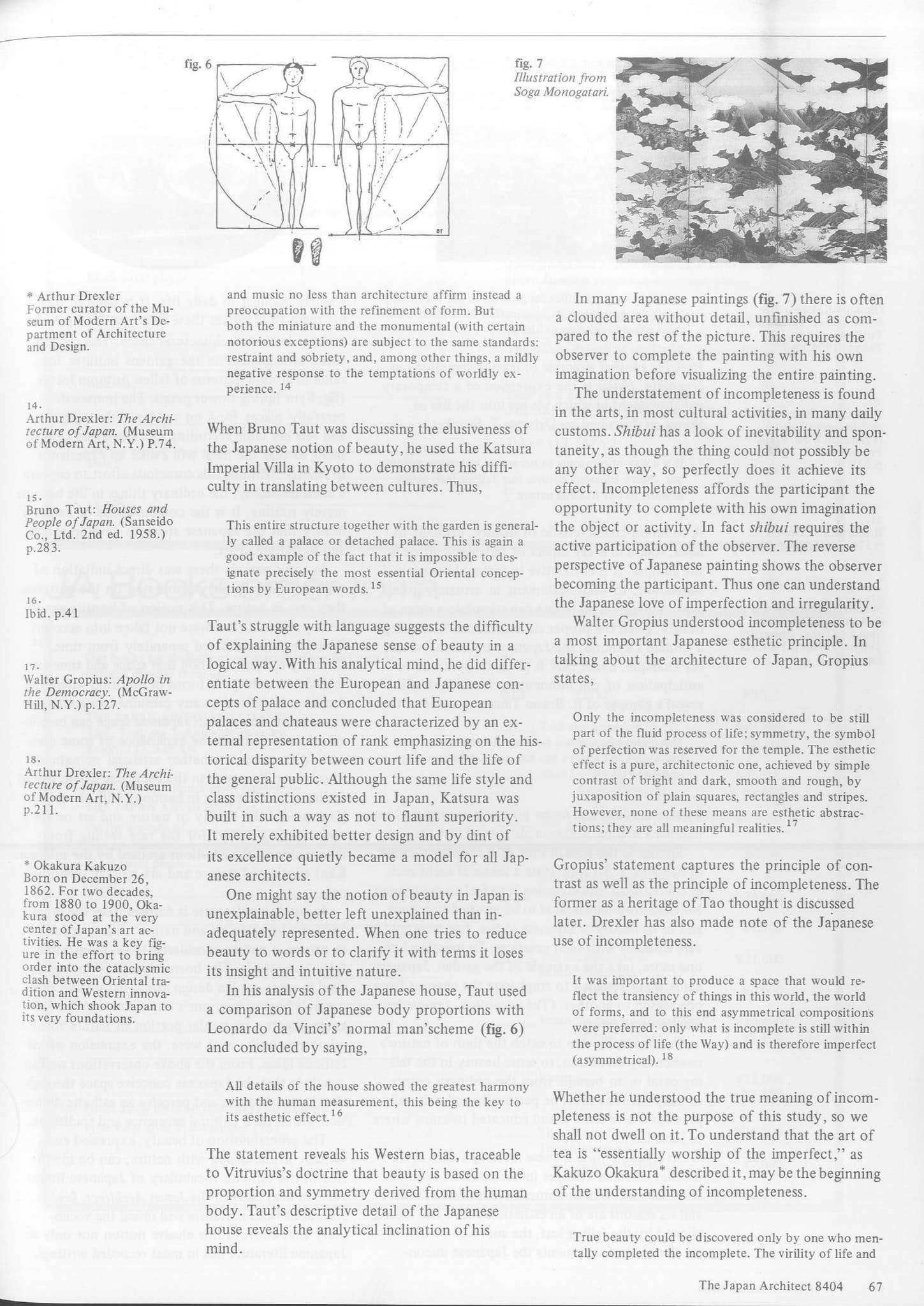 Japanese Spatial Conception, The Complete Series - Ching-Yu Chang by ...