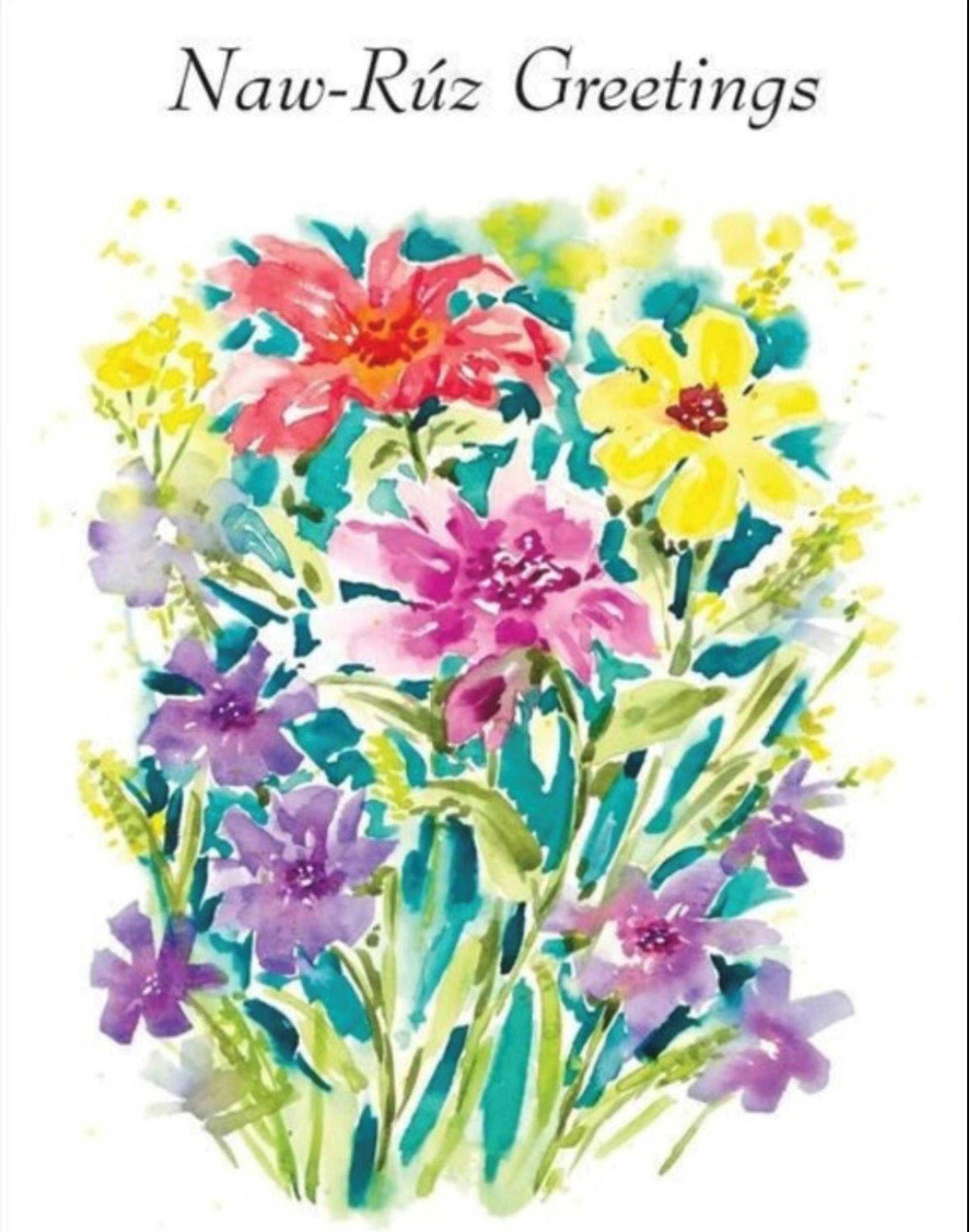 Naw-Ruz Card, garden by BahaiBookstore.com - Issuu
